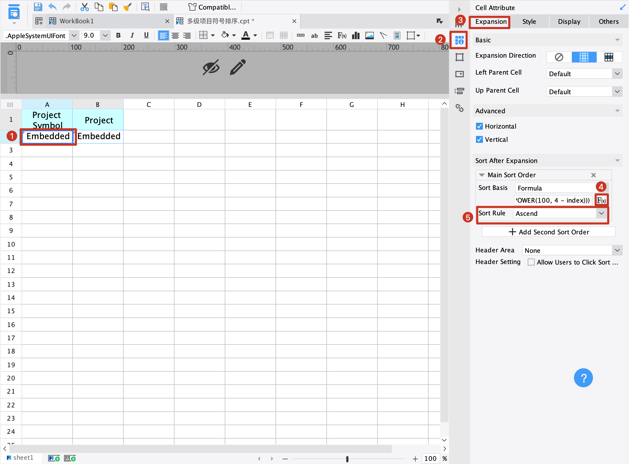 Sorting a Multi-level List-FineReport Help Document