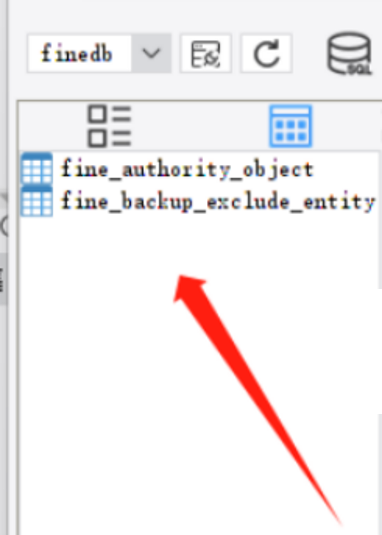 Advanced Database Query-FineReport Help Document