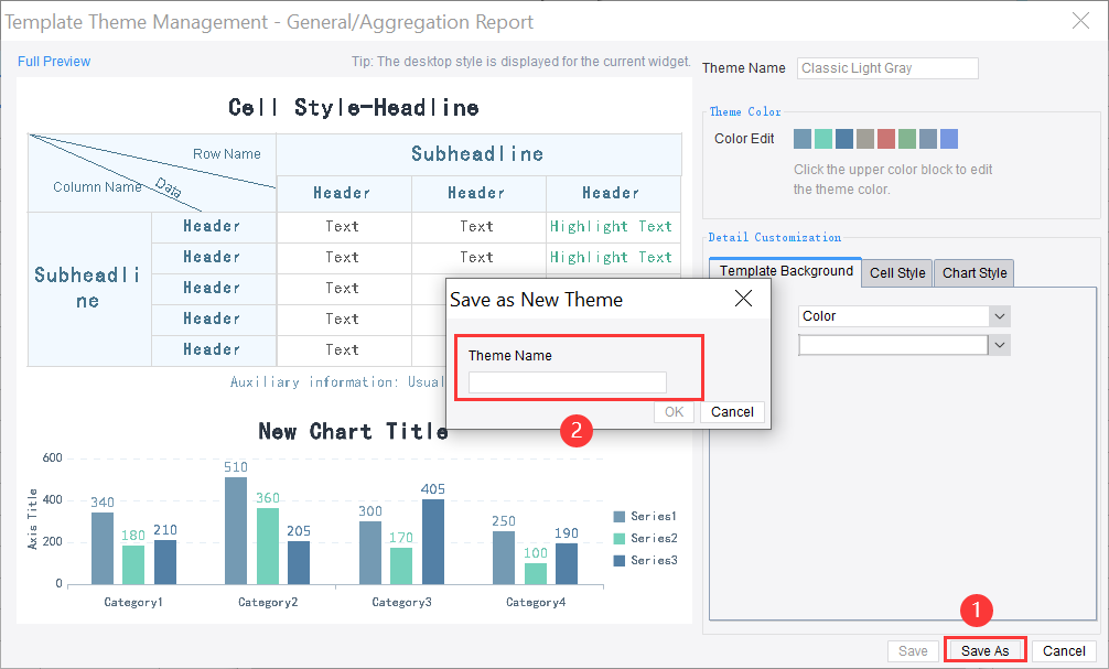 Template Theme Management-FineReport Help Document