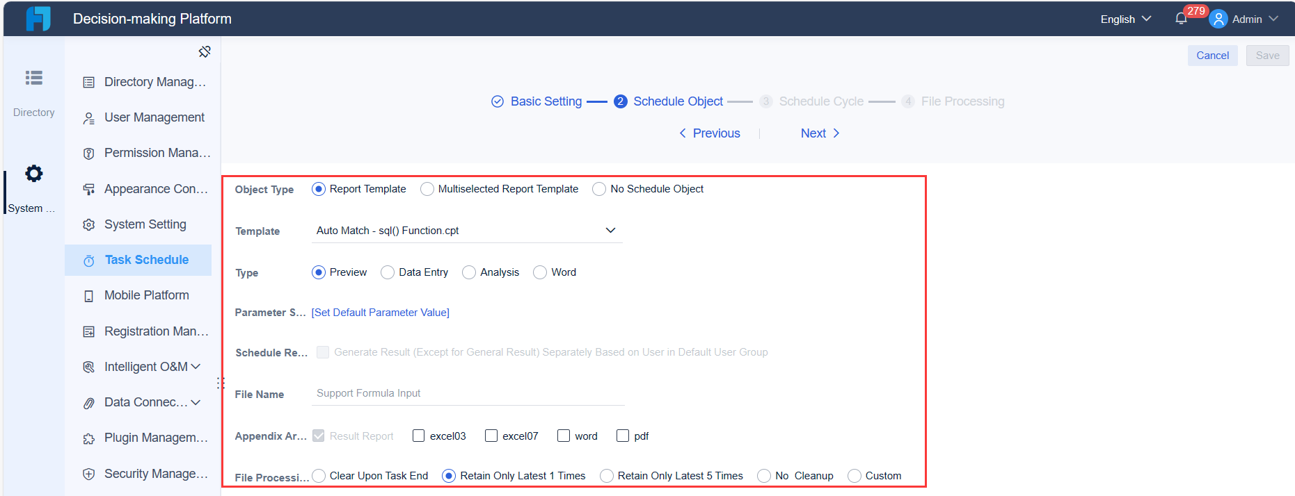 11.0.25 Update Log-FineReport Help Document