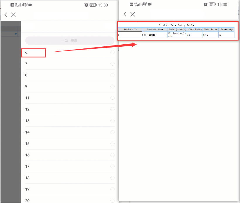 Auto Data Matches Based on Widget Values-FineReport Help Document
