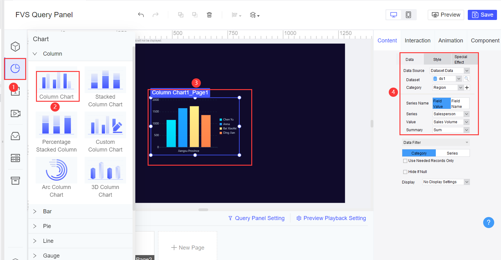 FVS Query Panel-FineReport Help Document