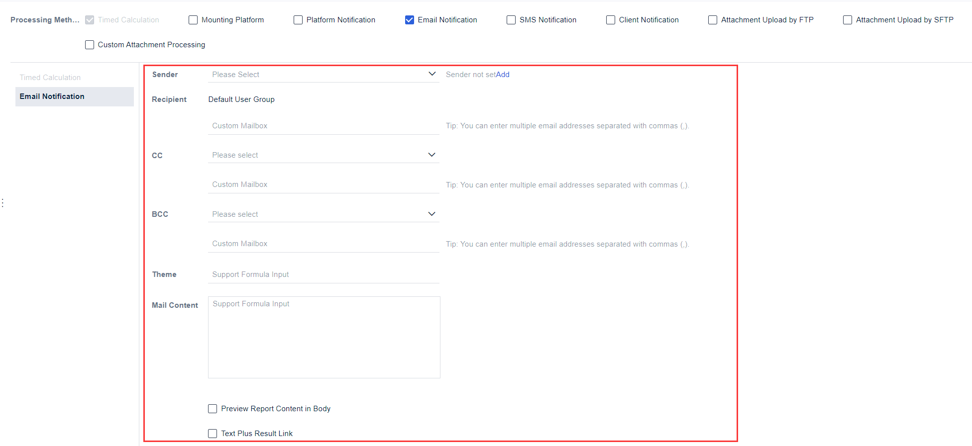 Task Schedule Email Notification-FineReport Help Document
