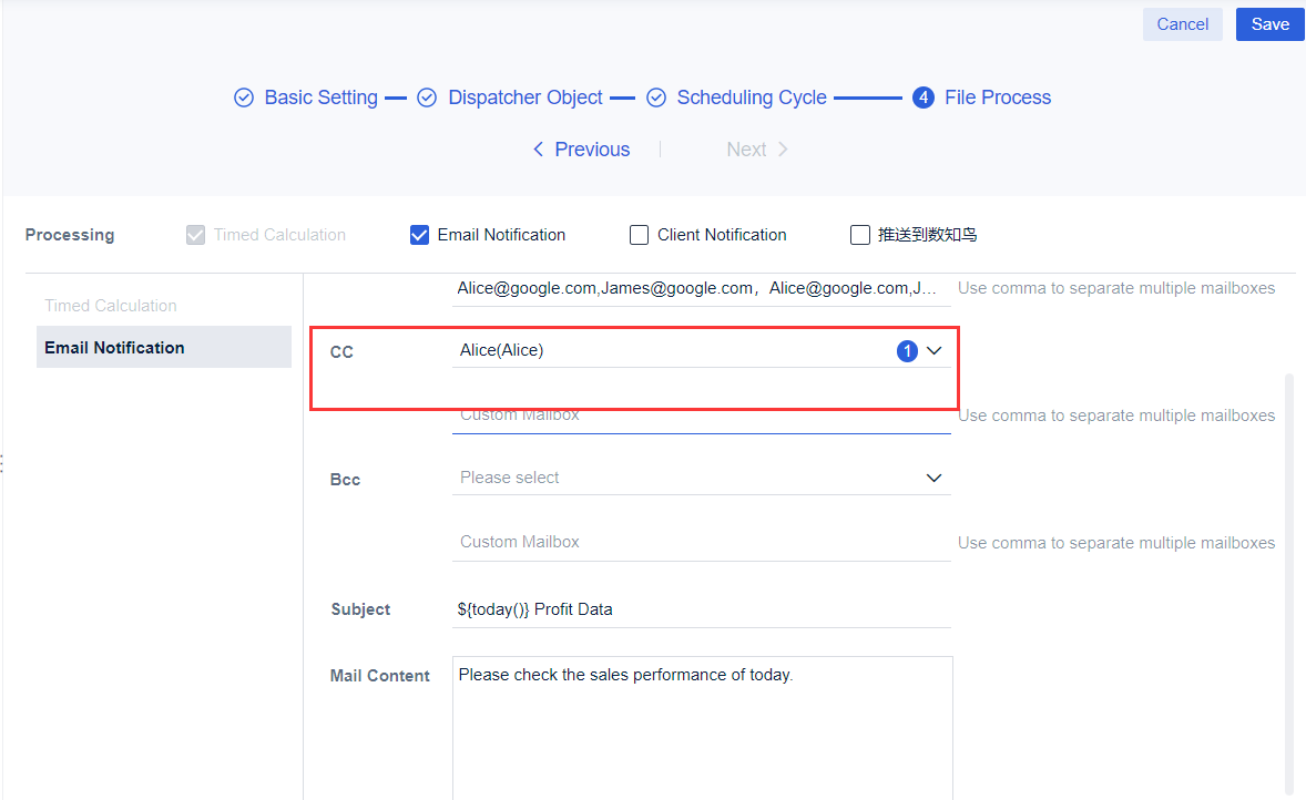 Task Schedule Email Notification-FineReport Help Document