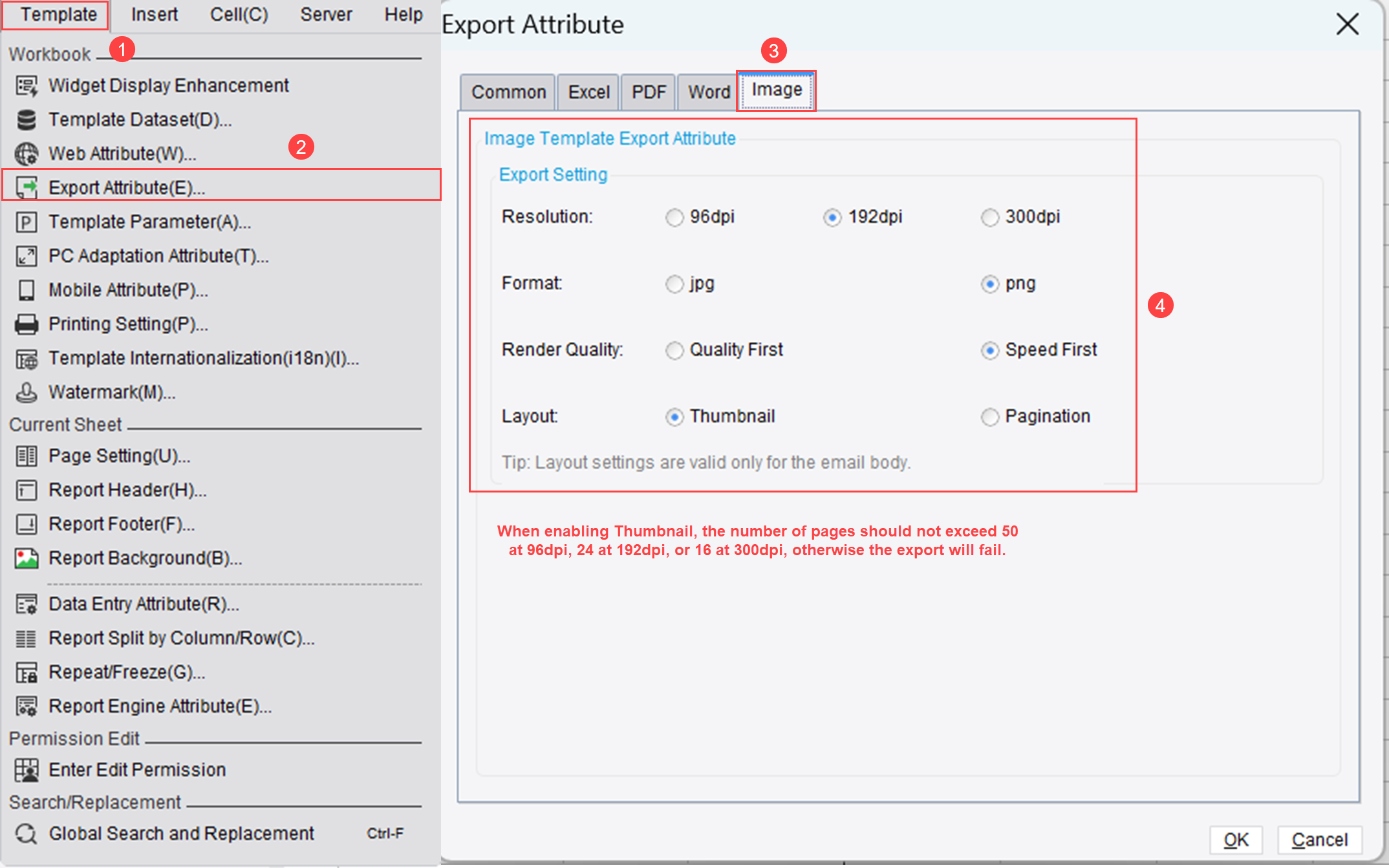 Image Export Setting Plugin-FineReport Help Document