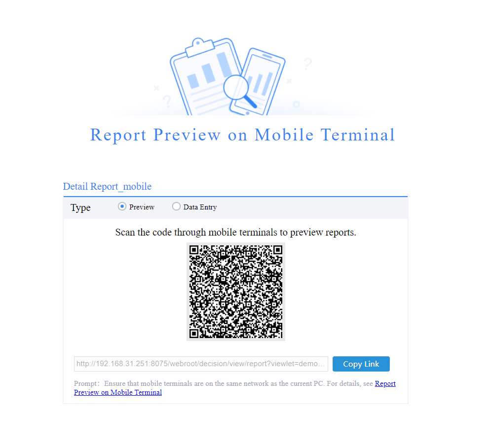 Accessing the Report/Project on the HTML5 Terminal-FineReport Help Document