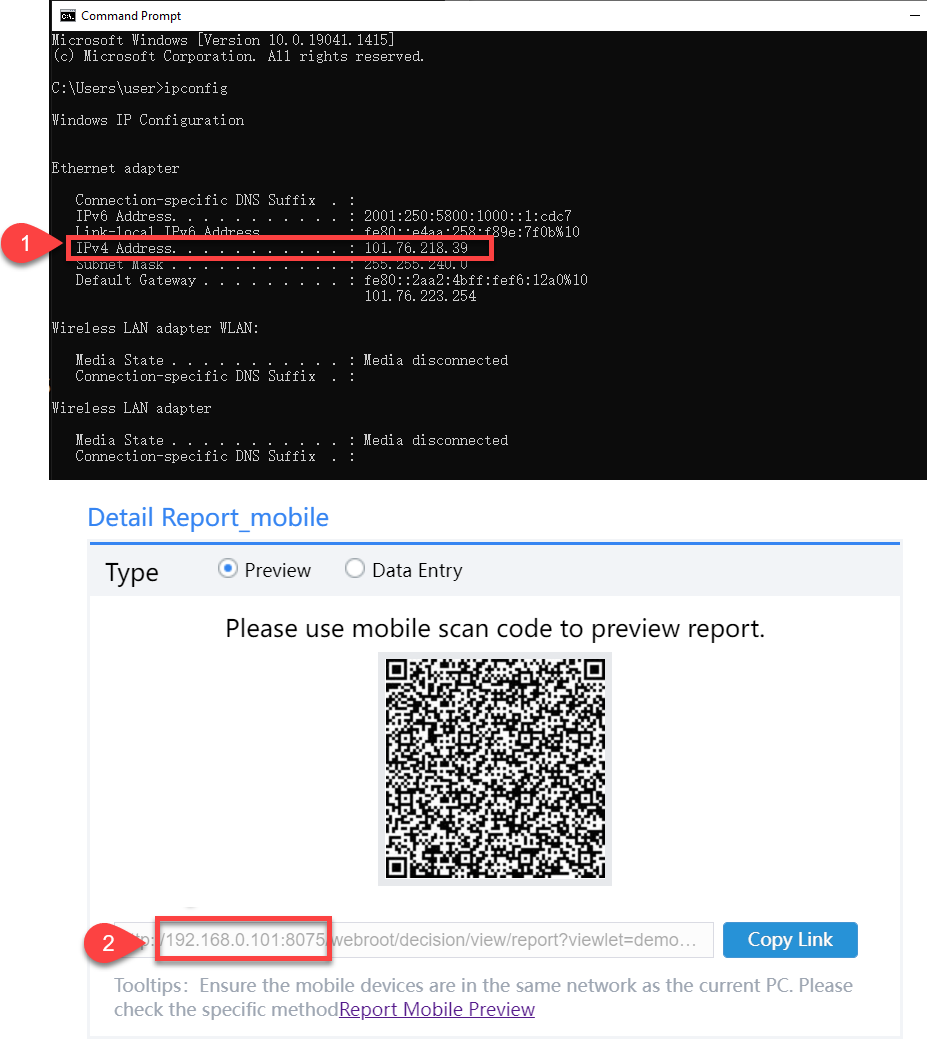 Accessing the Report/Project on the HTML5 Terminal-FineReport Help Document