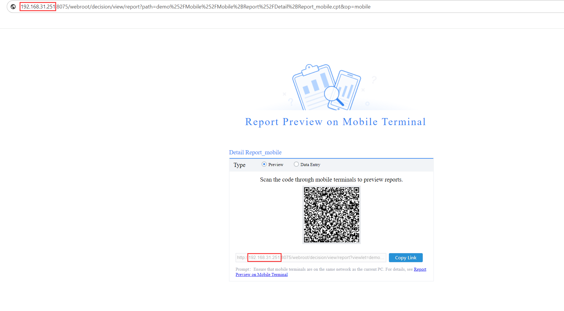 Accessing the Report/Project on the HTML5 Terminal-FineReport Help Document