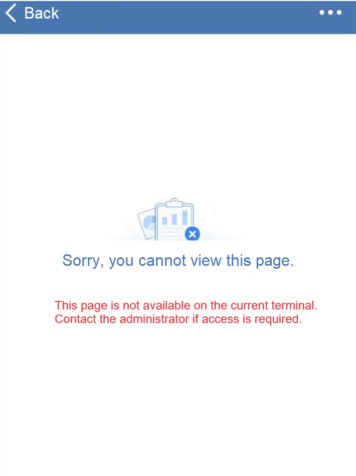 Accessing the Report/Project on the HTML5 Terminal-FineReport Help Document