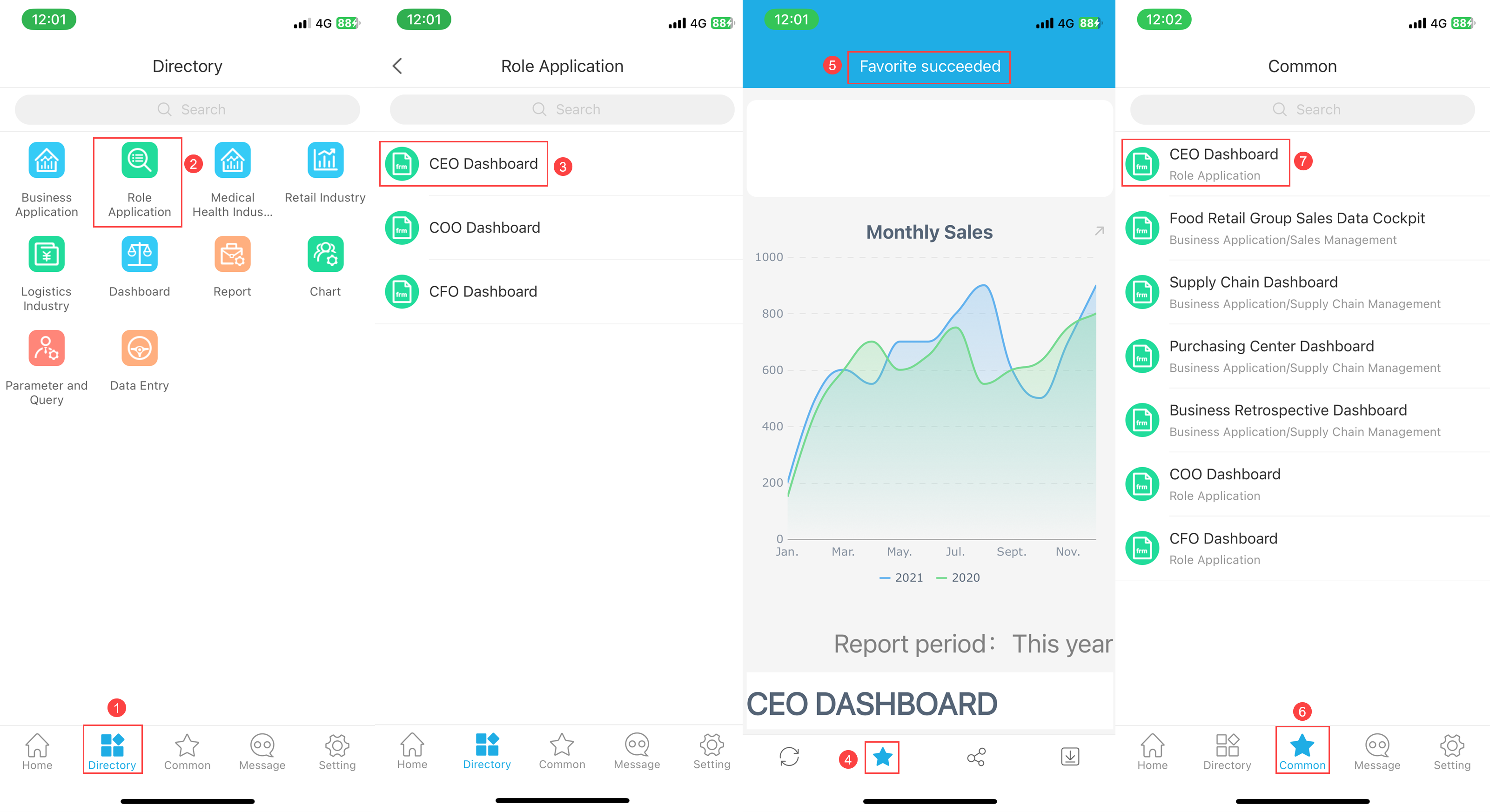 [General] Common -FineReport Help Document