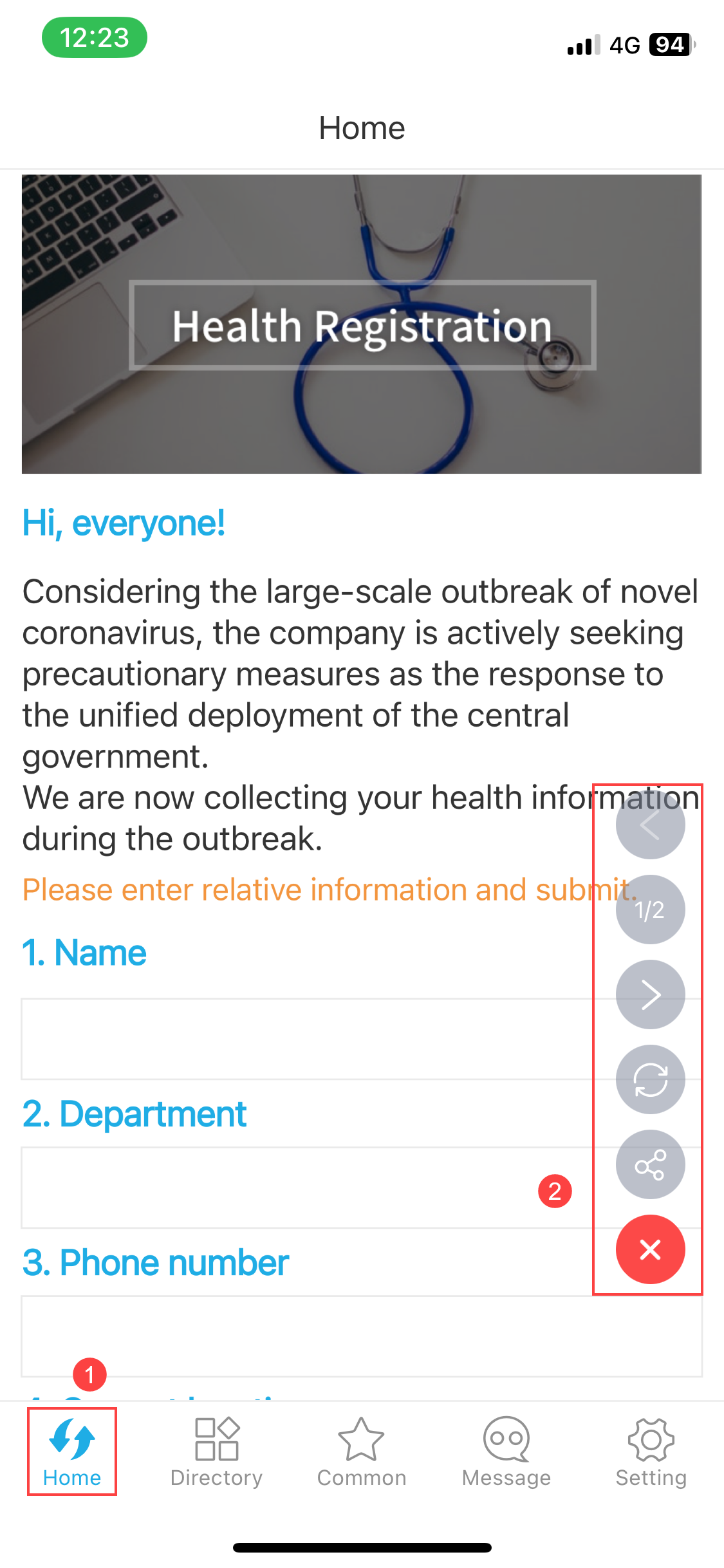 [General] Common -FineReport Help Document