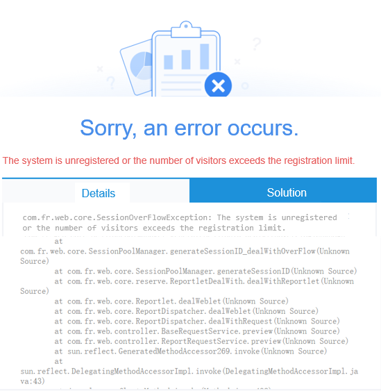 Registration Introduction-FineReport Help Document