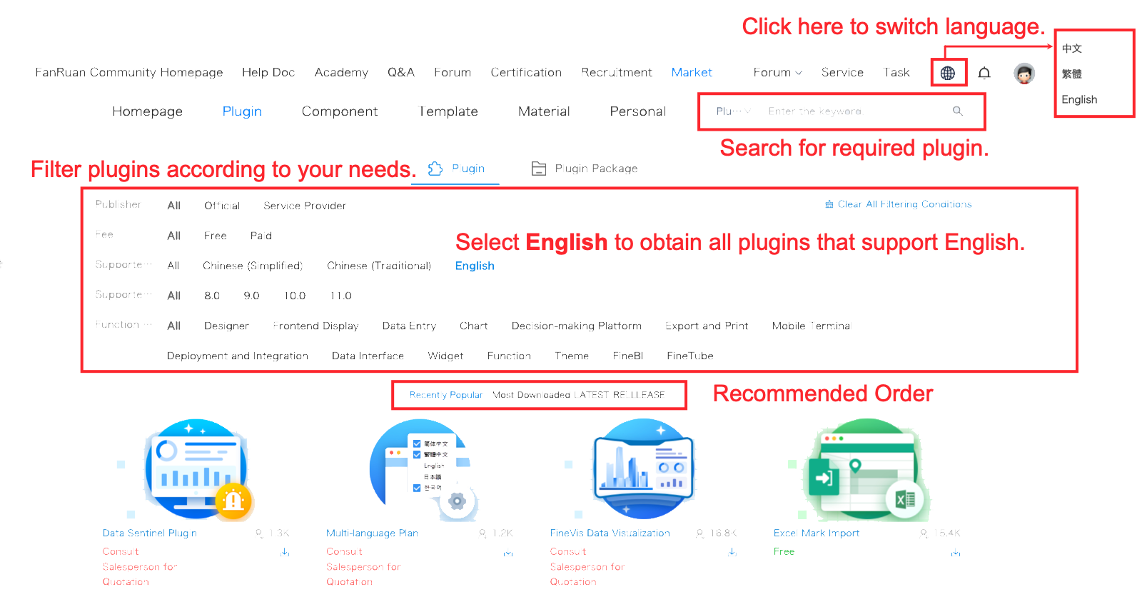 Plugin Store-FineReport Help Document