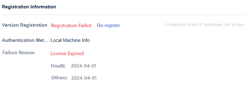 Registration Management-FineReport Help Document