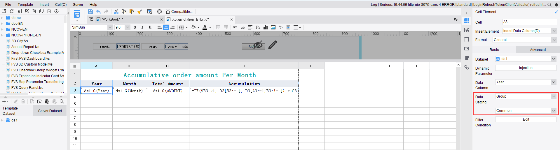 Registration Management-FineReport Help Document