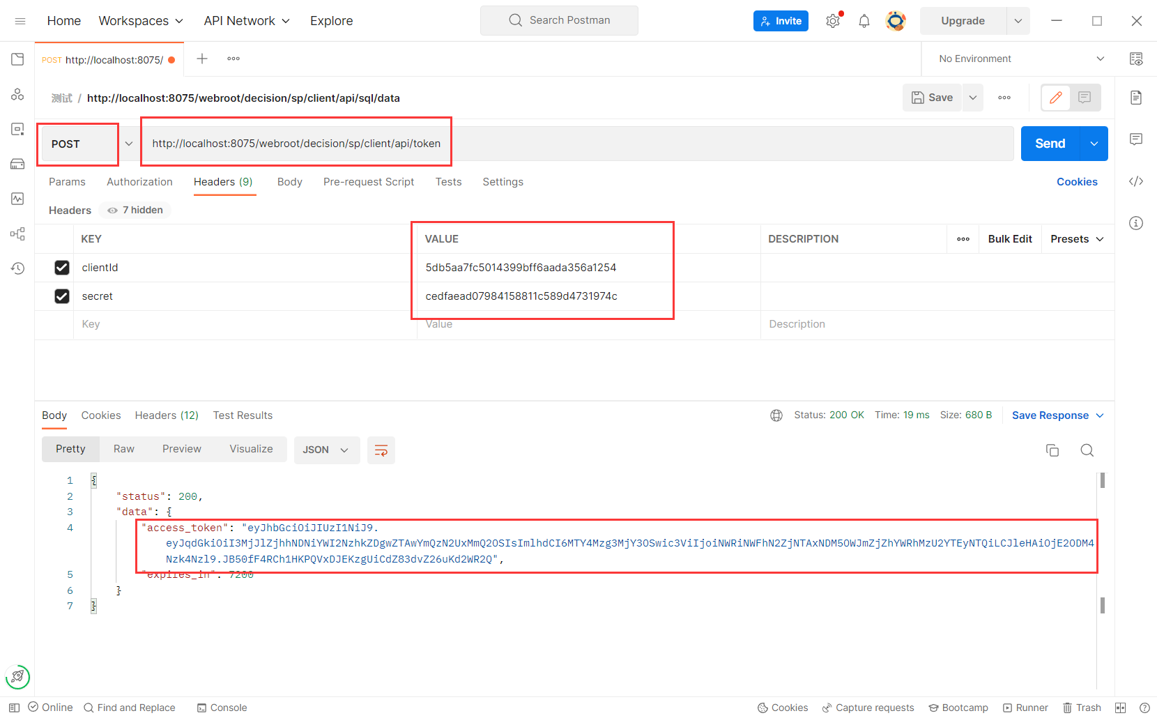 Open Platform Plugin-FineReport Help Document