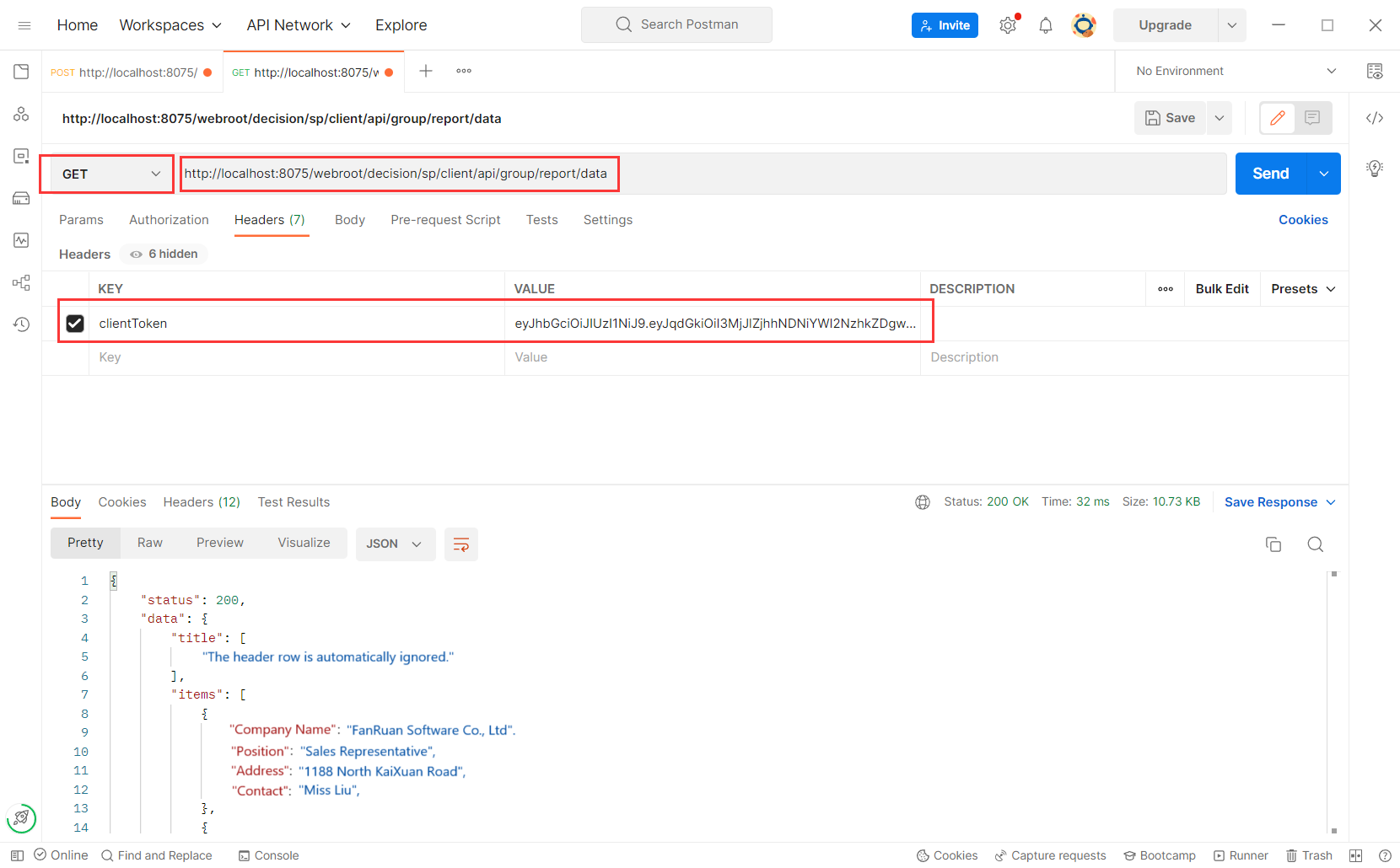 Open Platform Plugin-FineReport Help Document