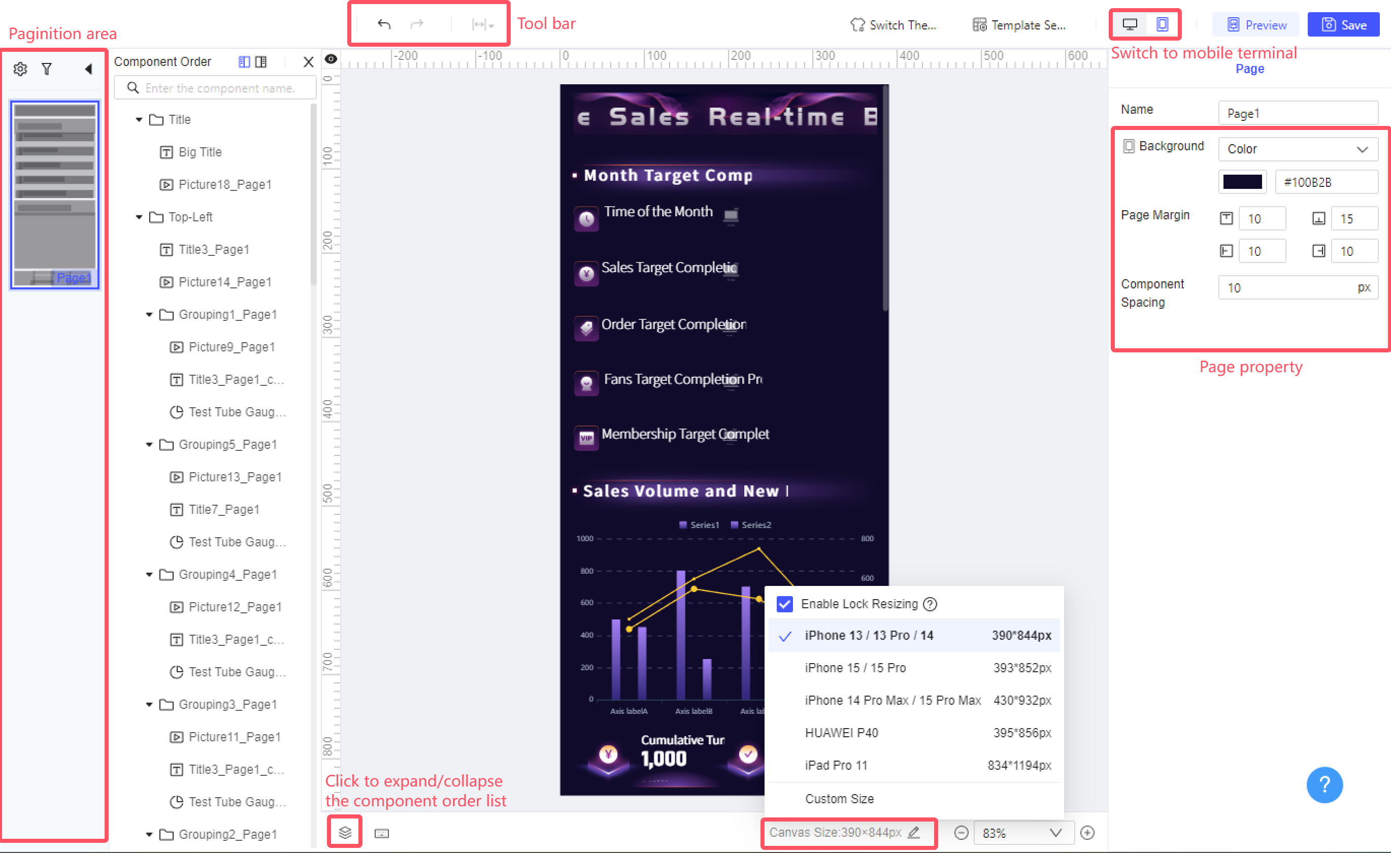 FVS Mobile Layout-FineReport Help Document