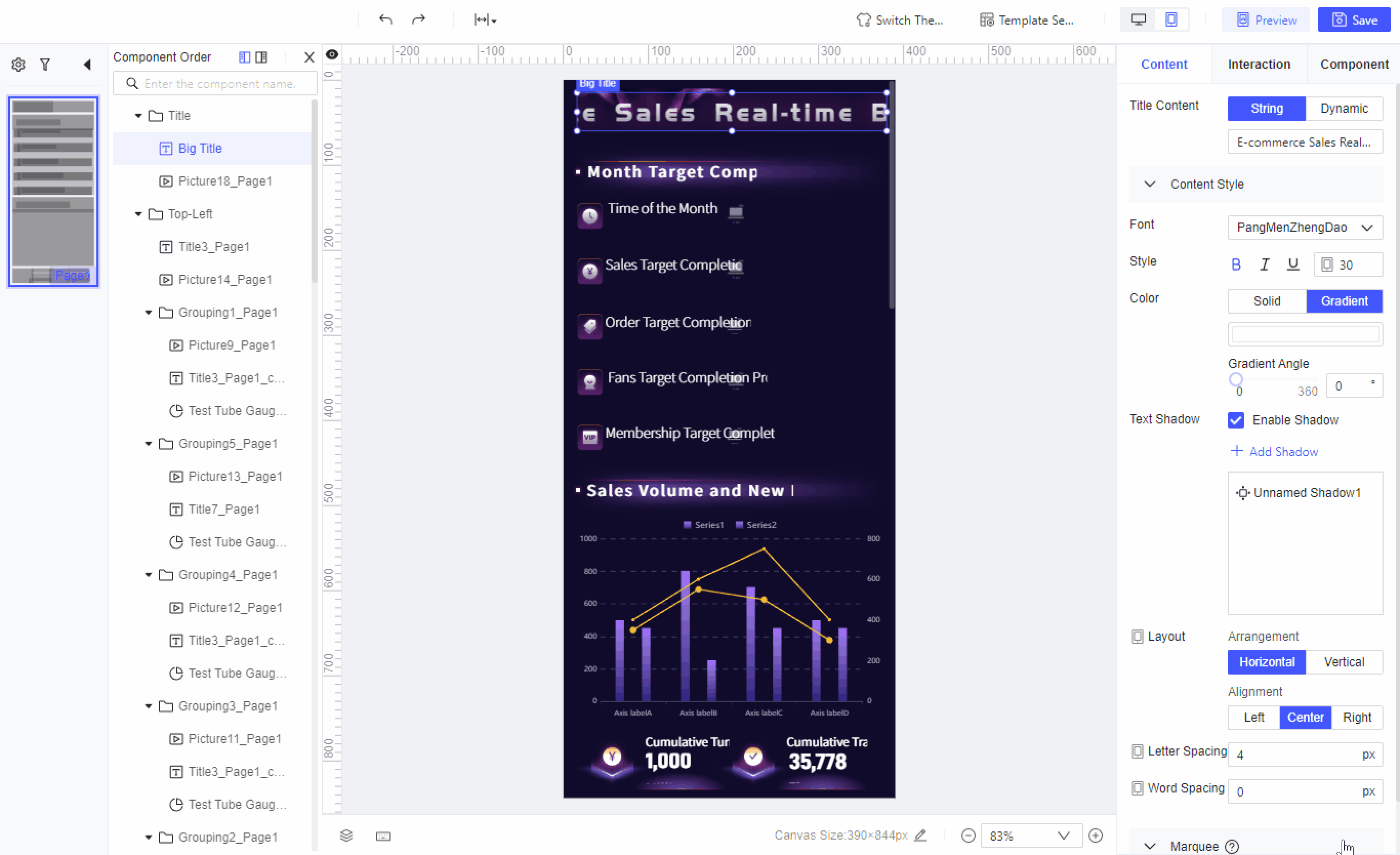 FVS Mobile Layout-FineReport Help Document