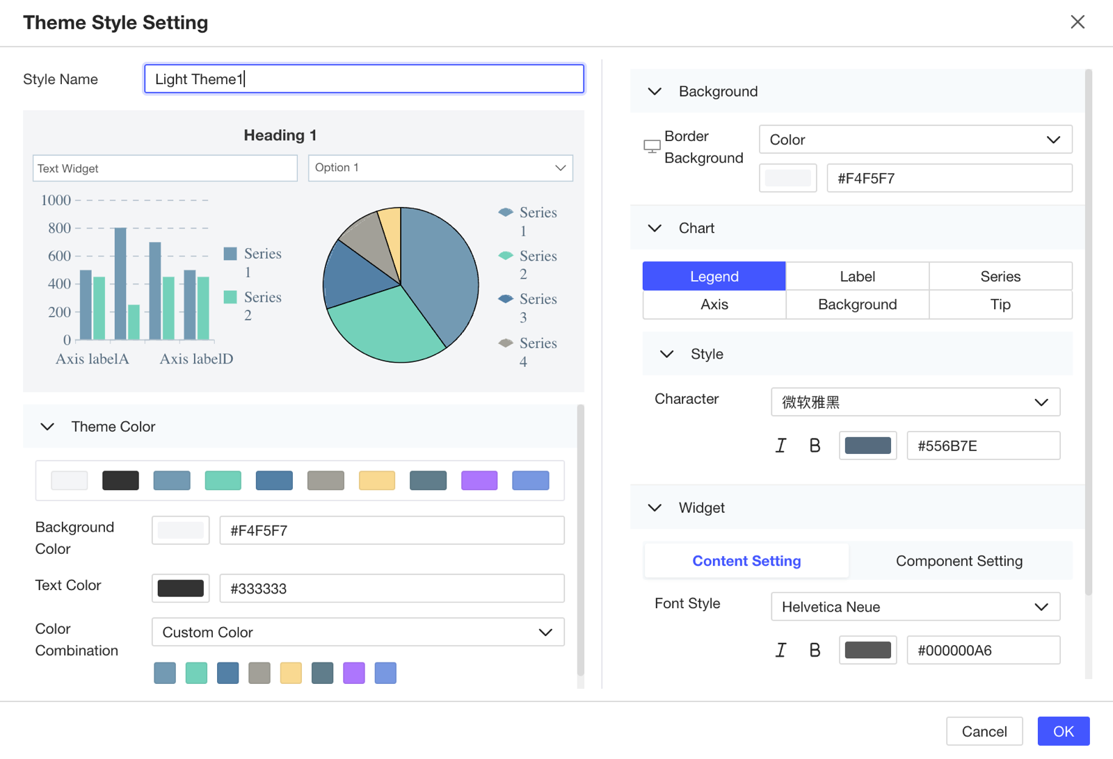 New FVS Template Style-FineReport Help Document