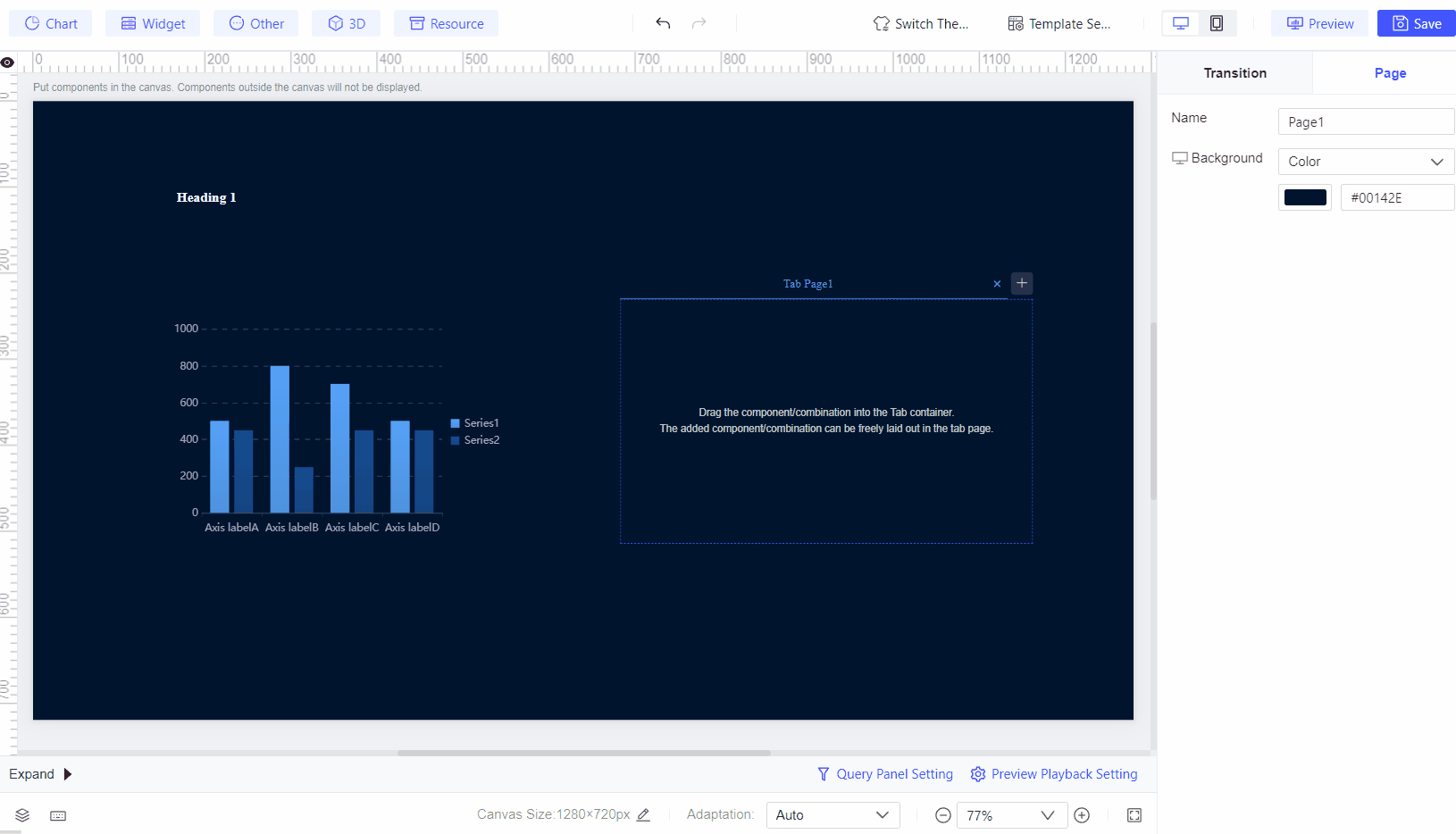 FVS Component Operation and Hotkey-FineReport Help Document