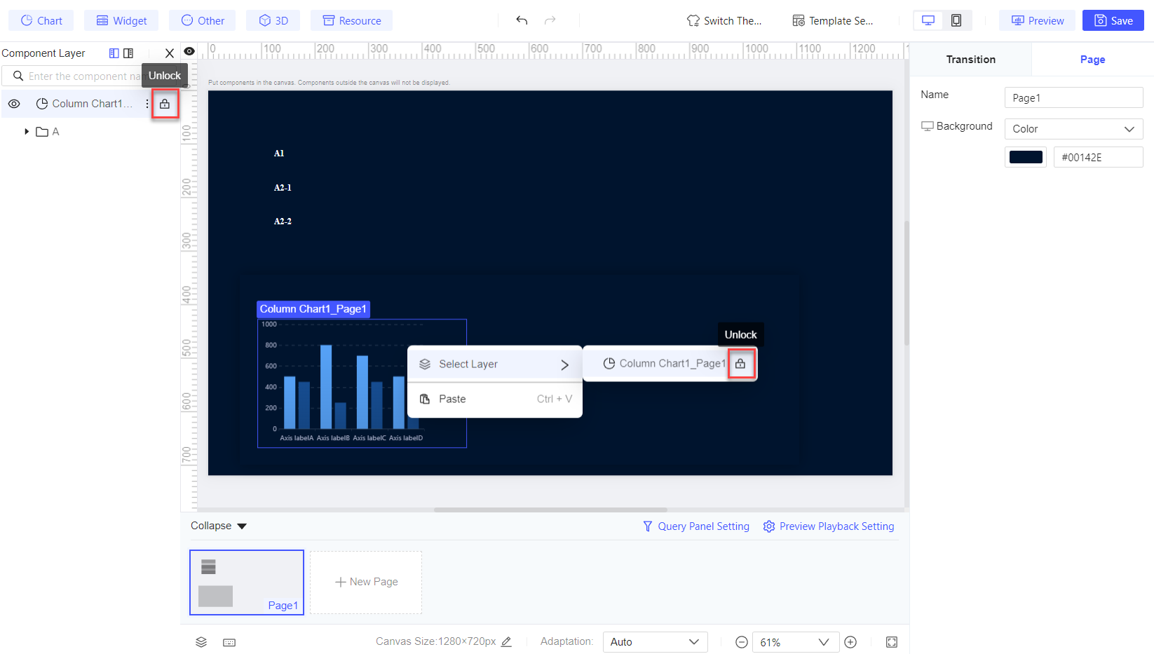 FVS Component Operation and Hotkey-FineReport Help Document