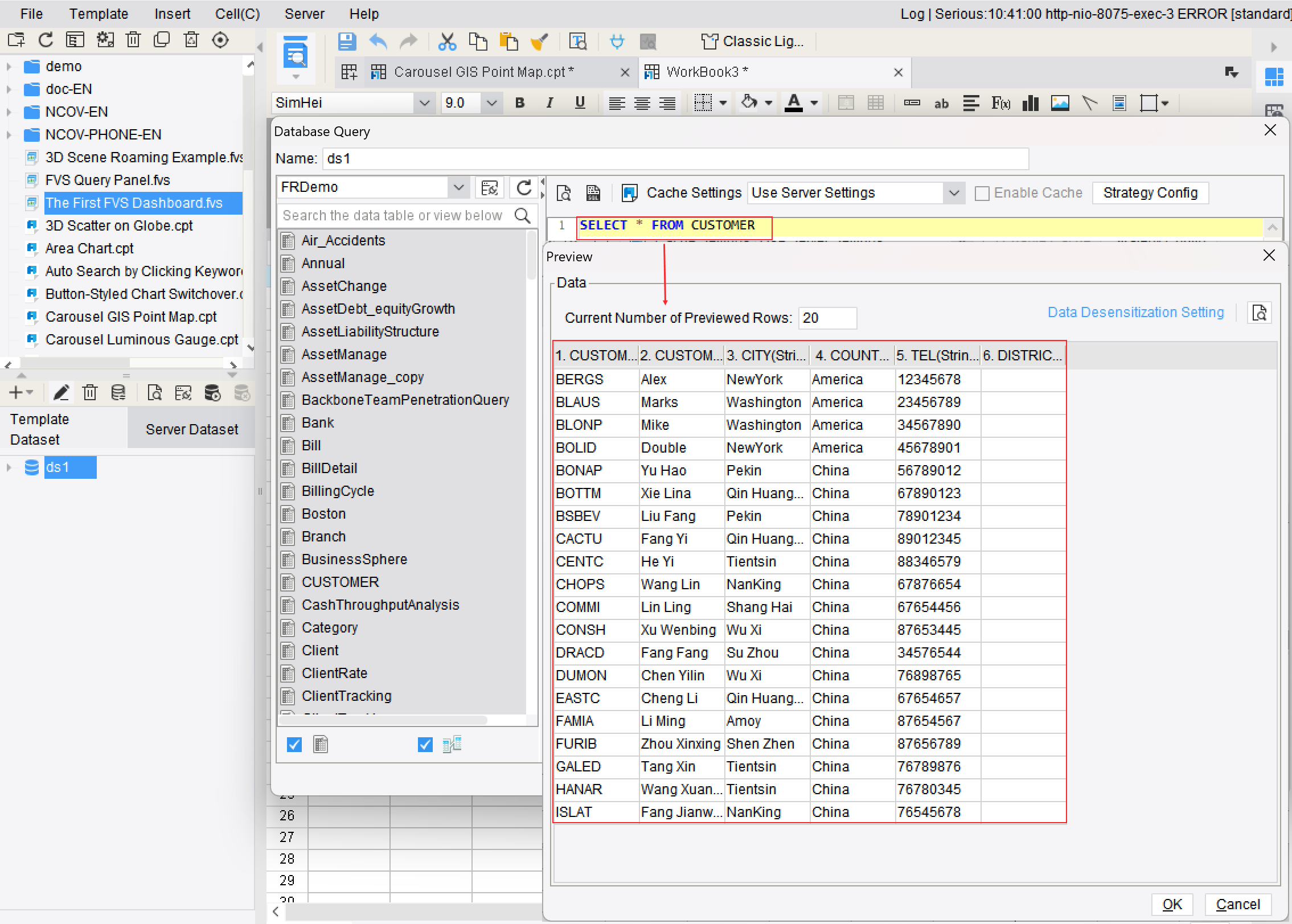 Value Function -FineReport Help Document