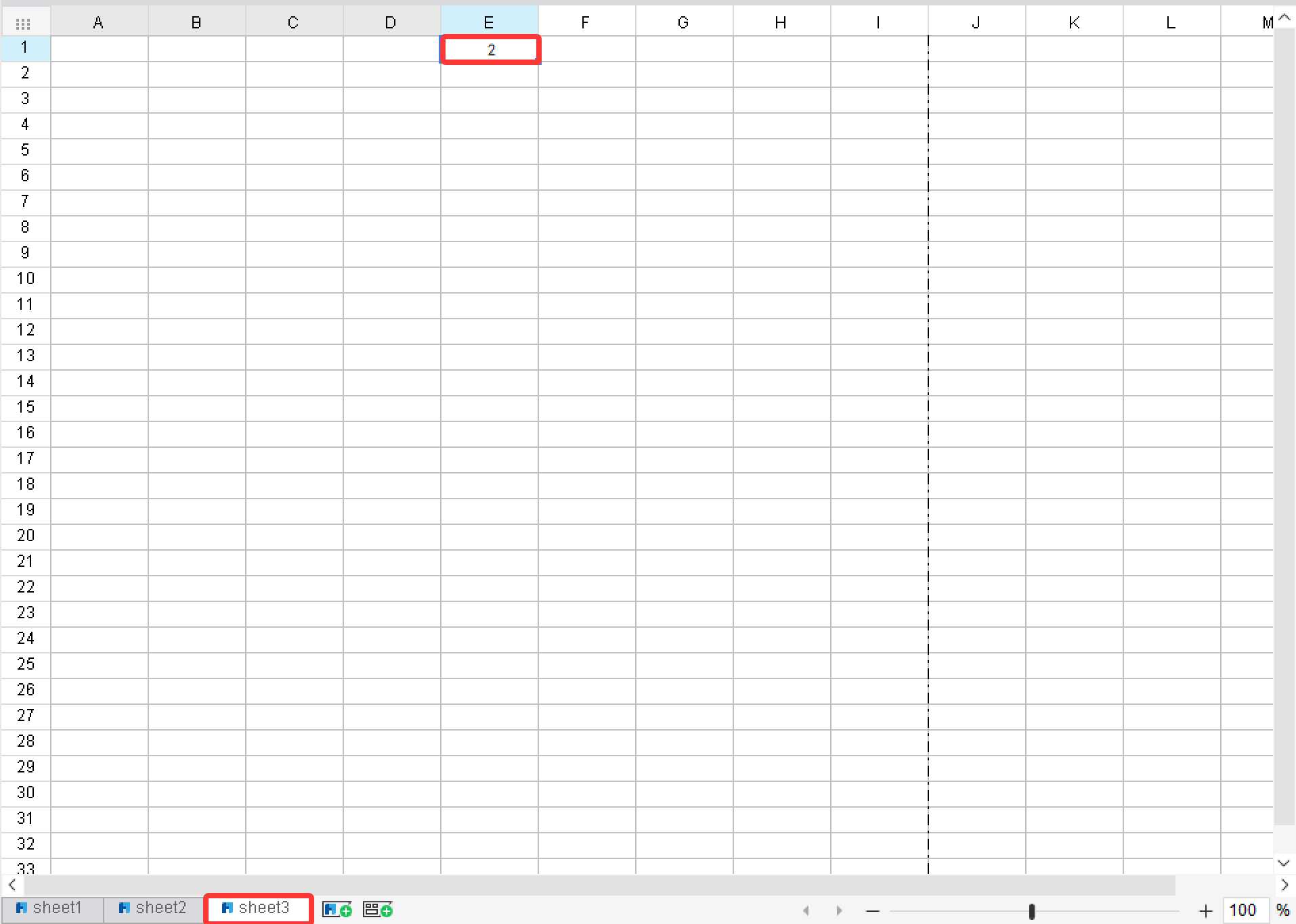 Cross-Sheet Linkage and Data Entry-FineReport Help Document