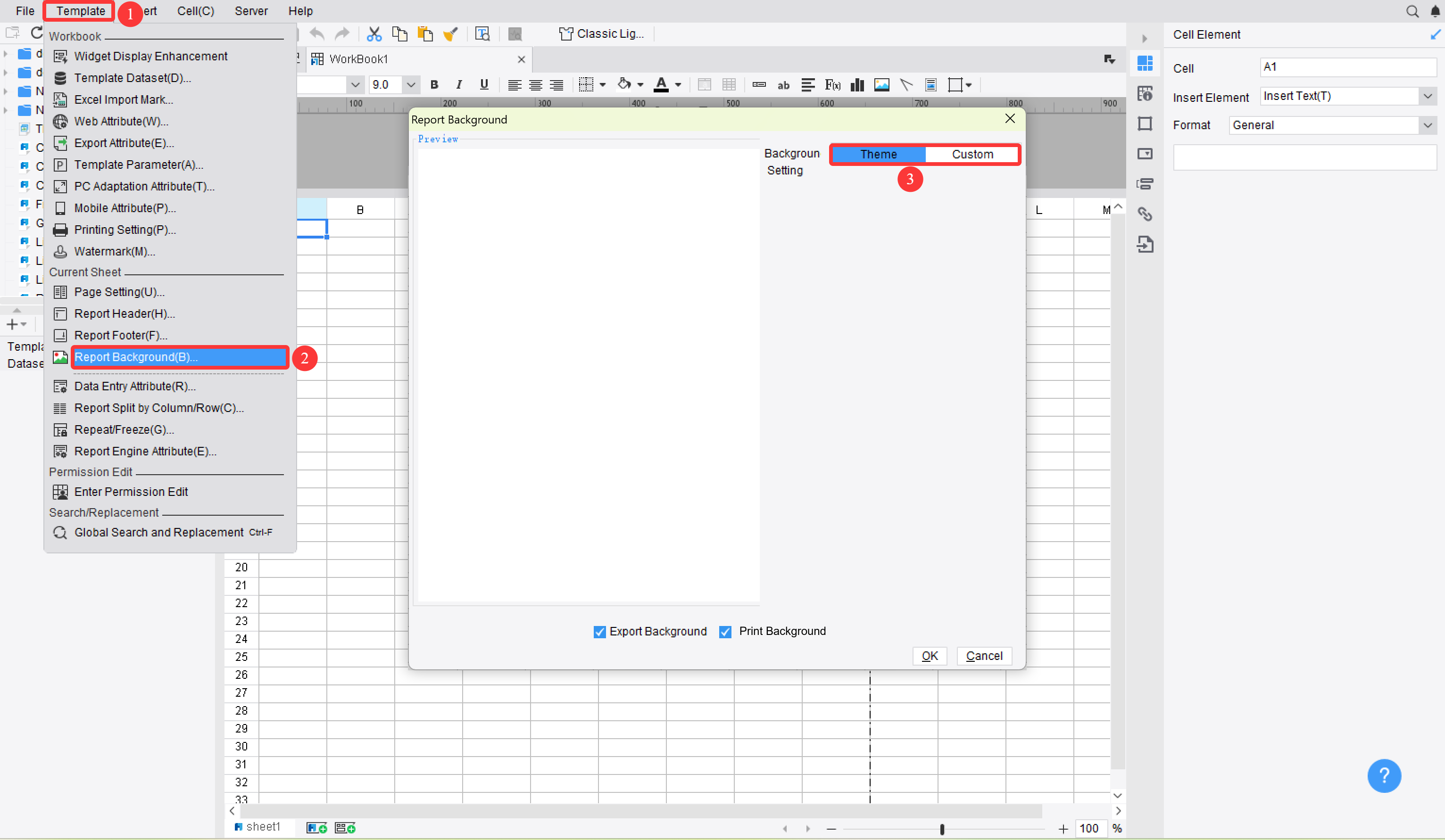 Report Background-FineReport Help Document
