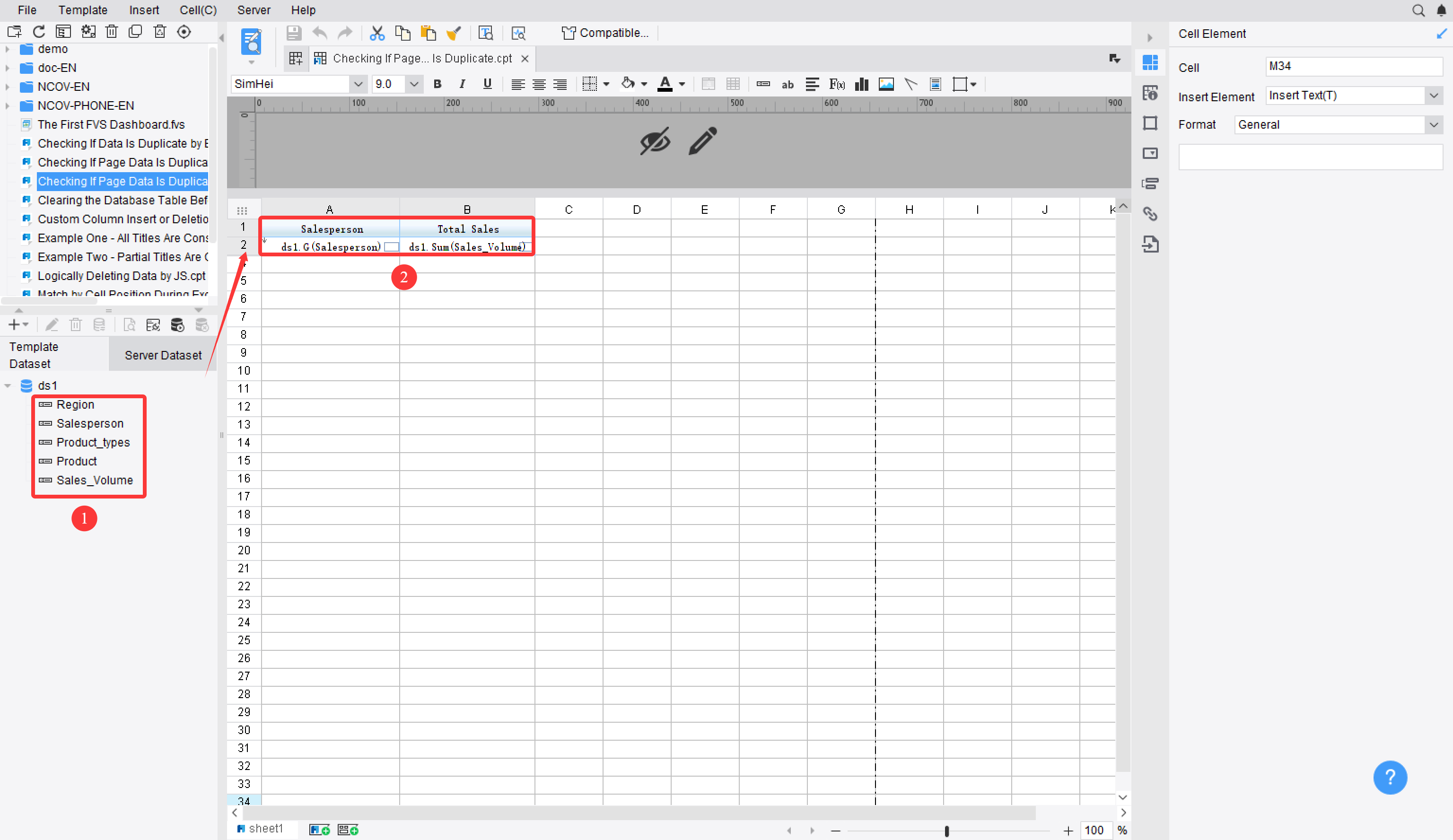 Duplicate Data Checking on the Data Entry Page-FineReport Help Document