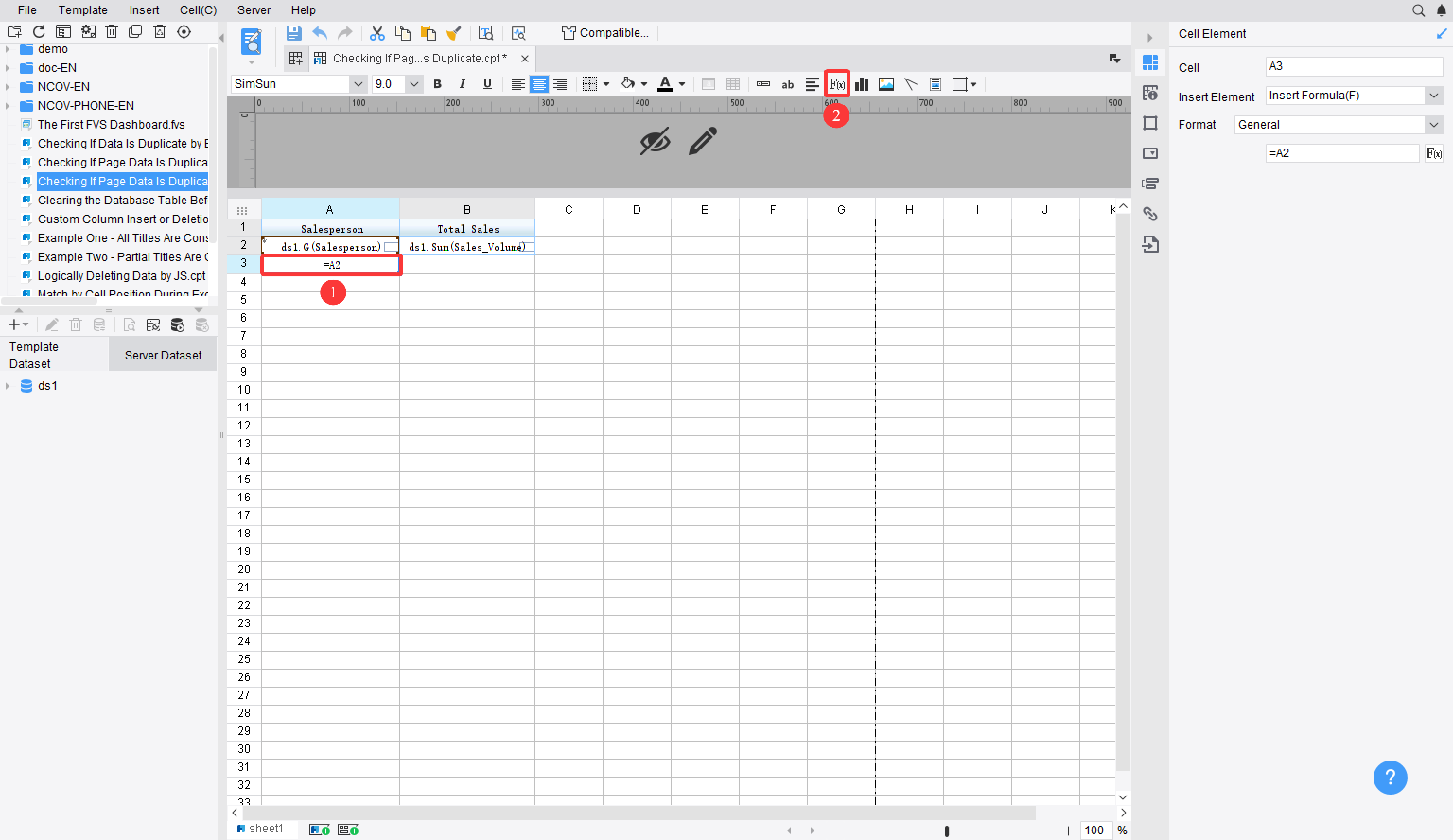 Duplicate Data Checking on the Data Entry Page-FineReport Help Document