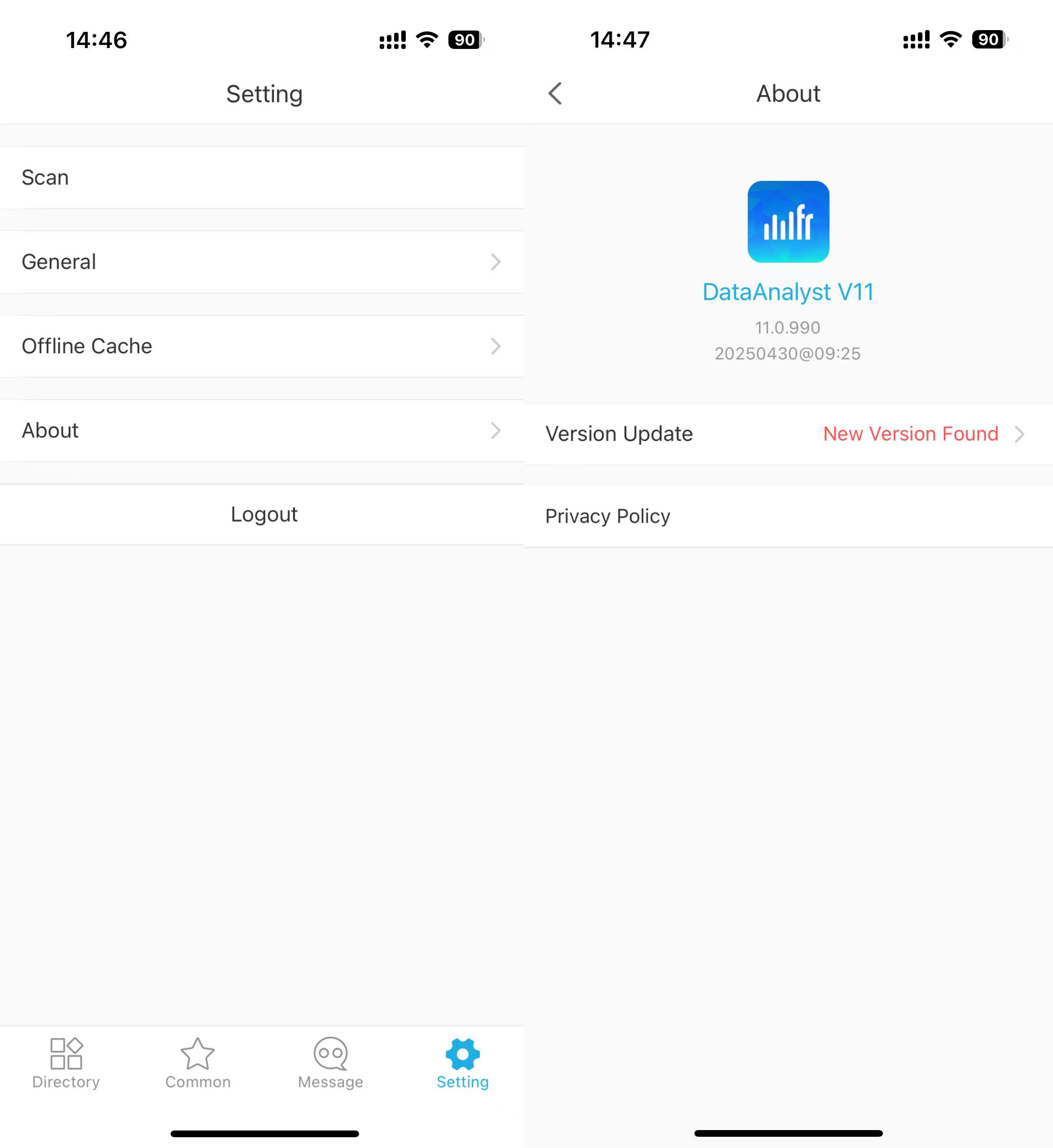 DataAnalyst Wakeup by Third-Party Apps-FineReport Help Document
