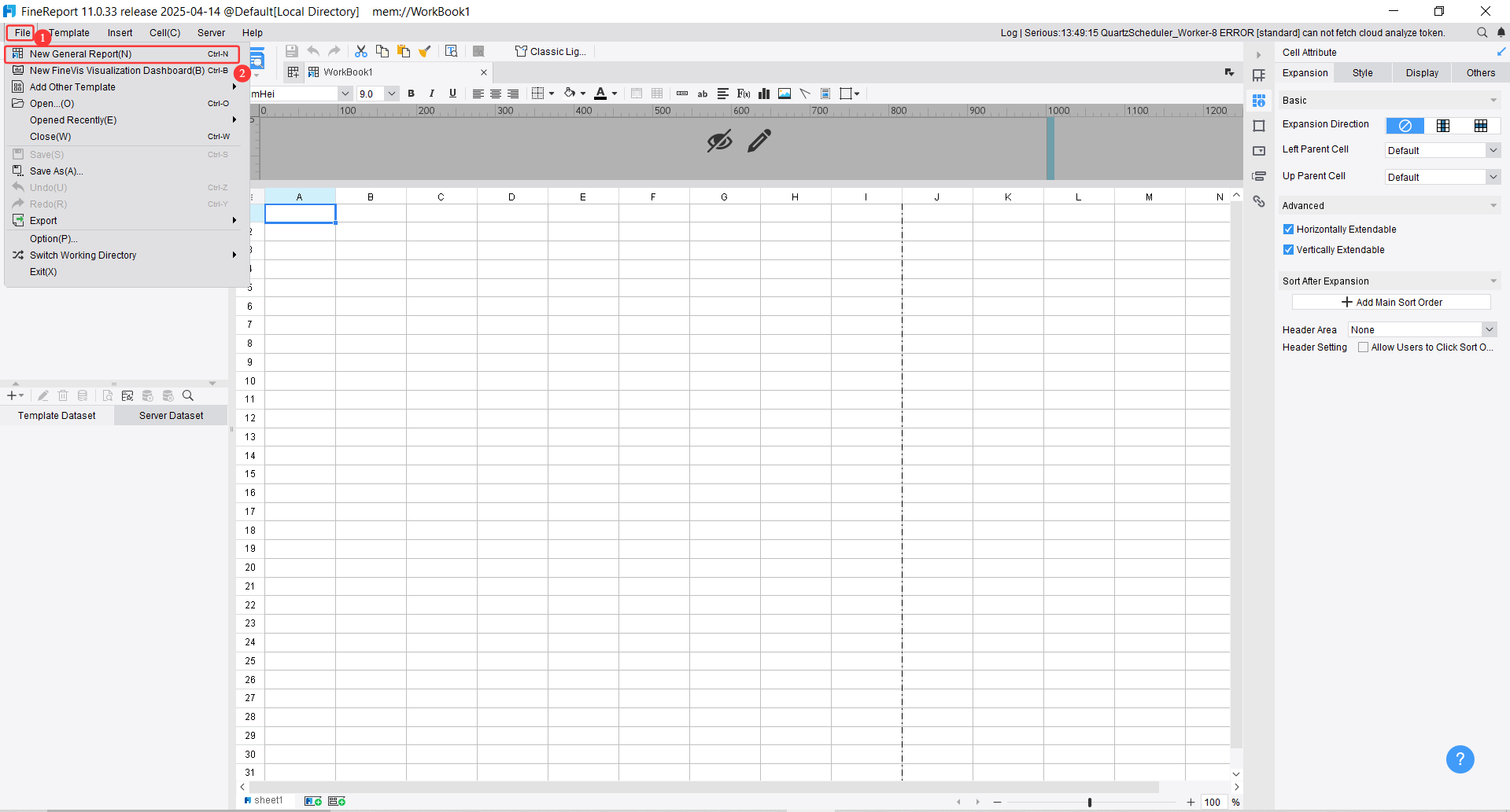 Highlighting Max and Min Values-FineReport Help Document