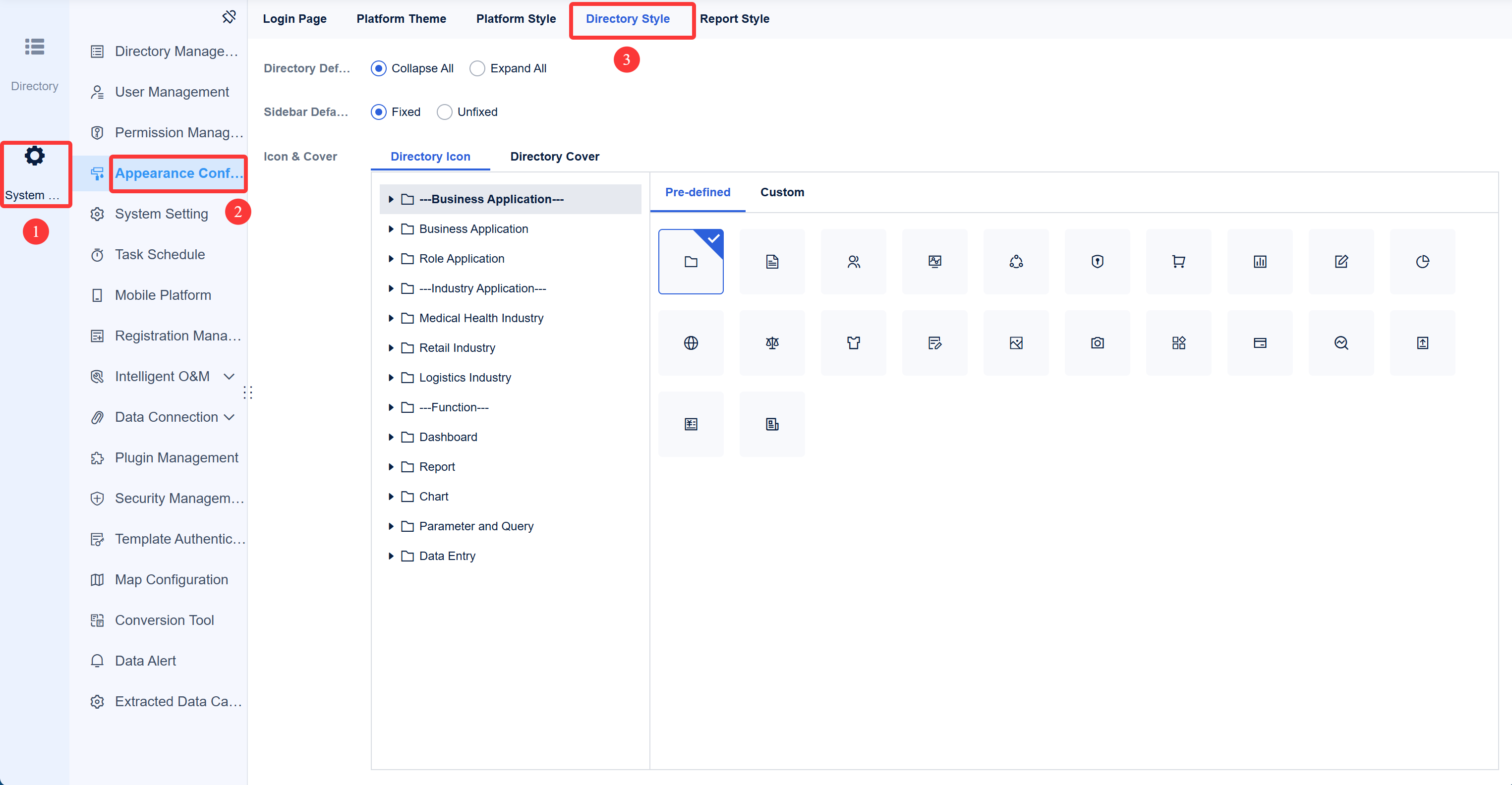 Directory Style-FineReport Help Document