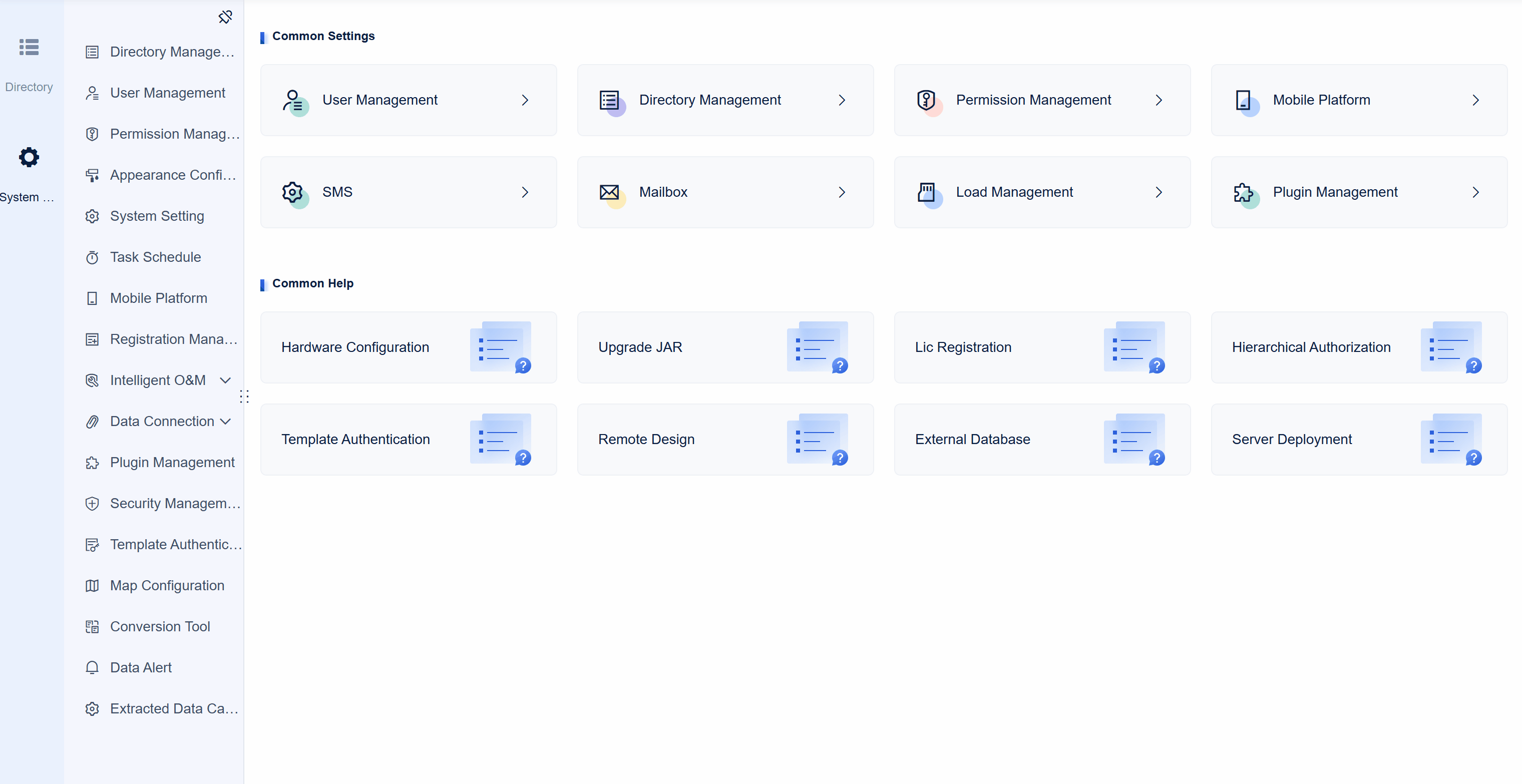 Directory Style-FineReport Help Document