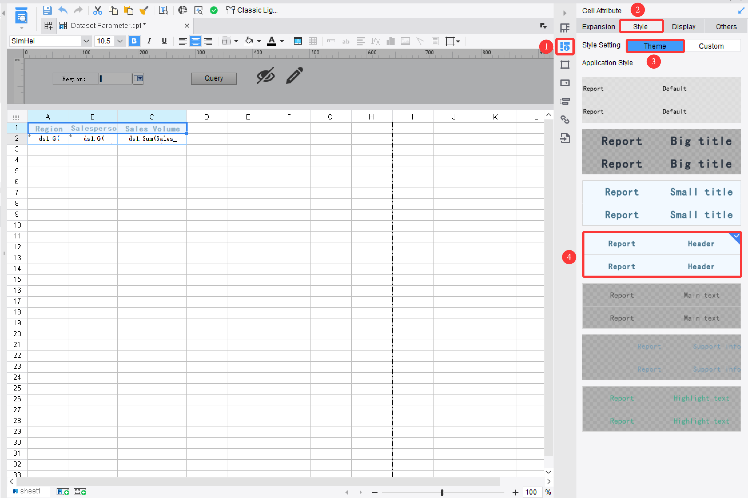Dataset Parameter-FineReport Help Document