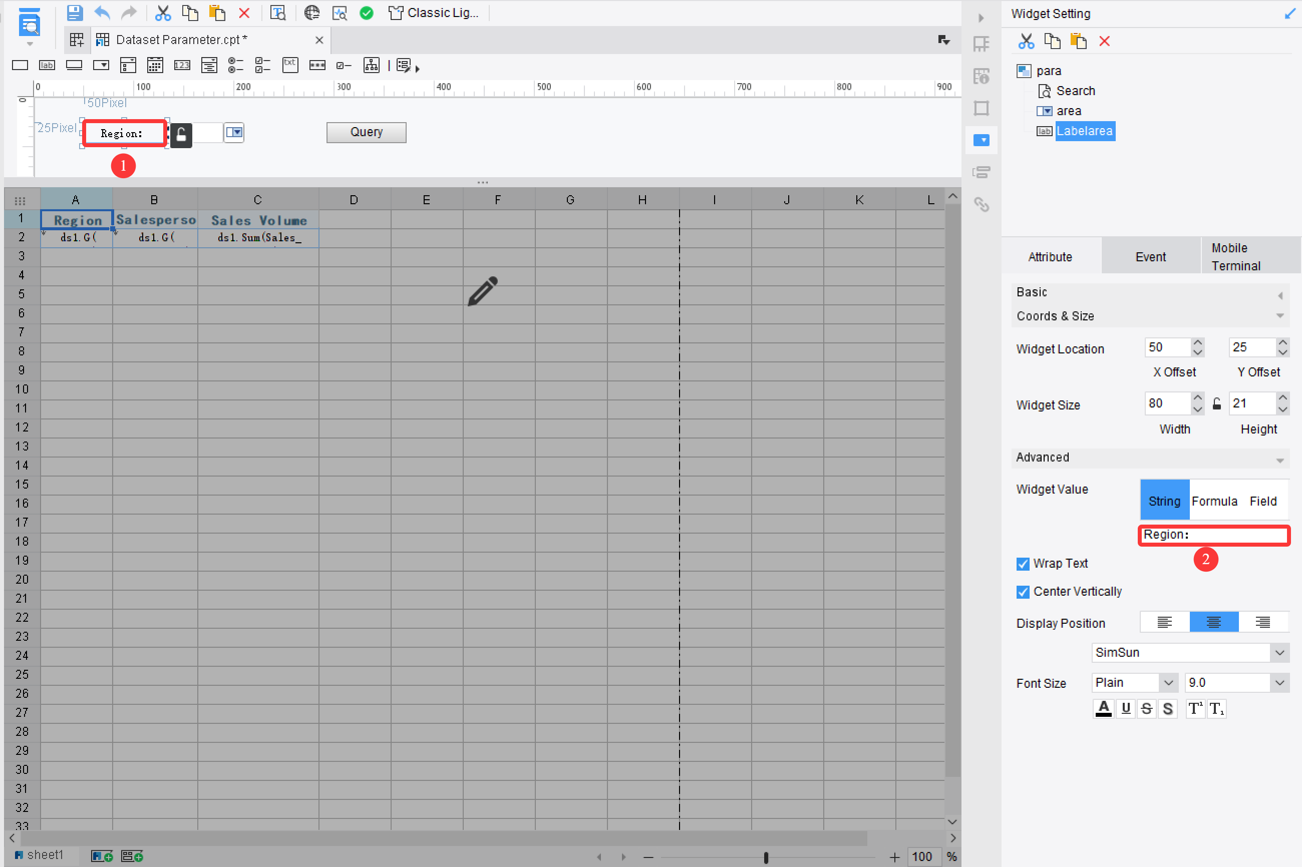 Dataset Parameter-FineReport Help Document