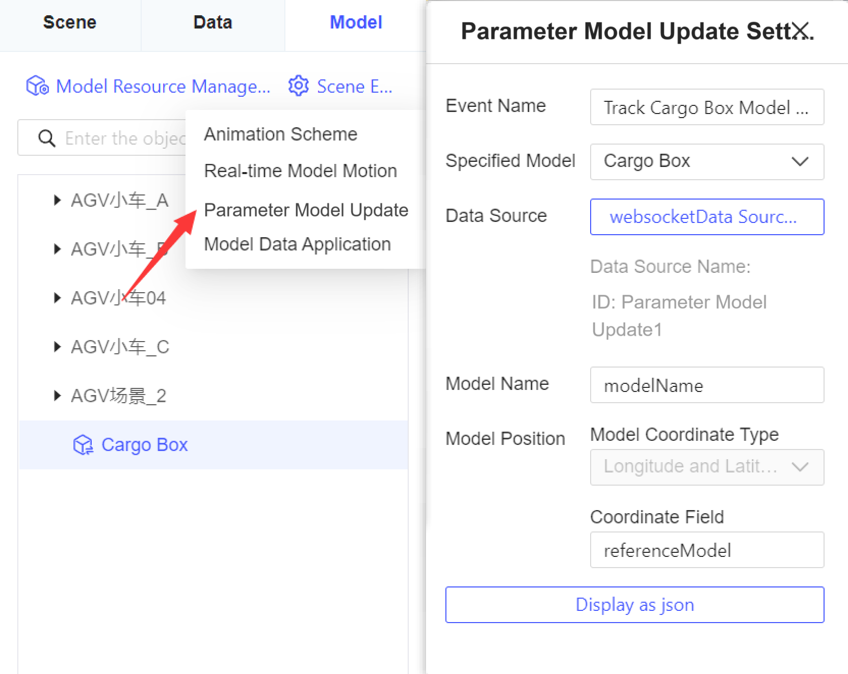 3D Scene Parameter Model-FineReport Help Document