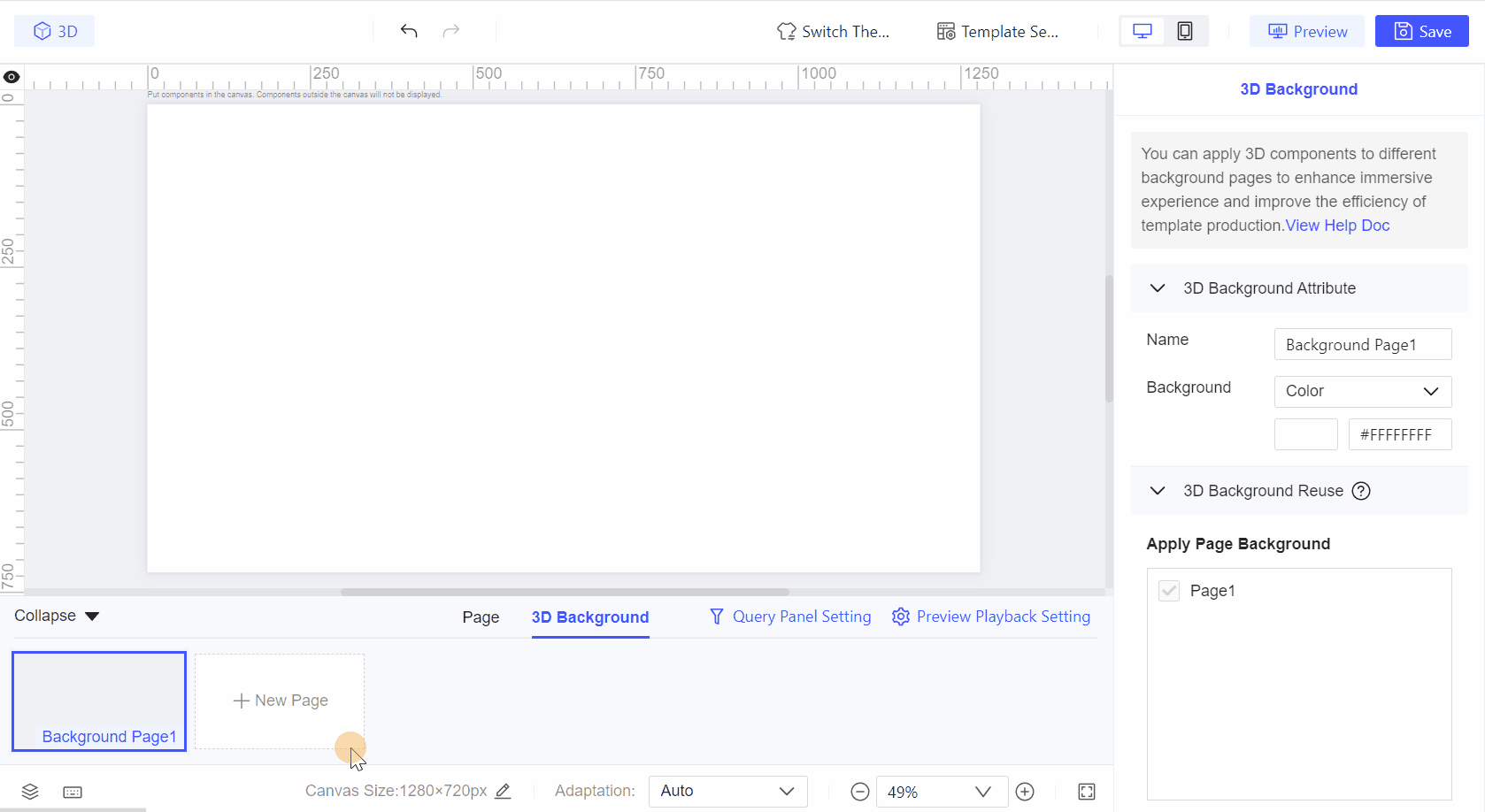 FVS 3D Background Application-FineReport Help Document