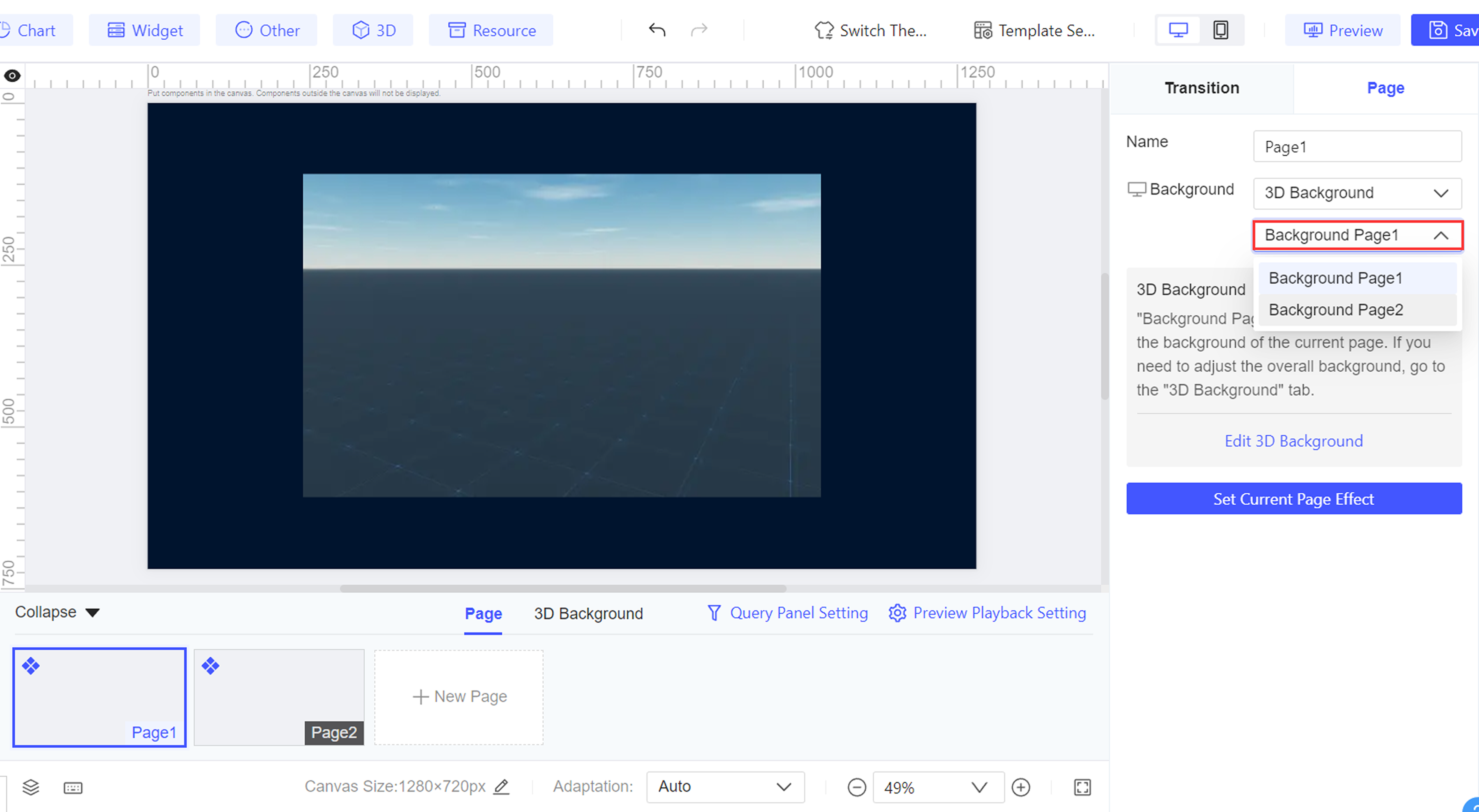 FVS 3D Background Application-FineReport Help Document