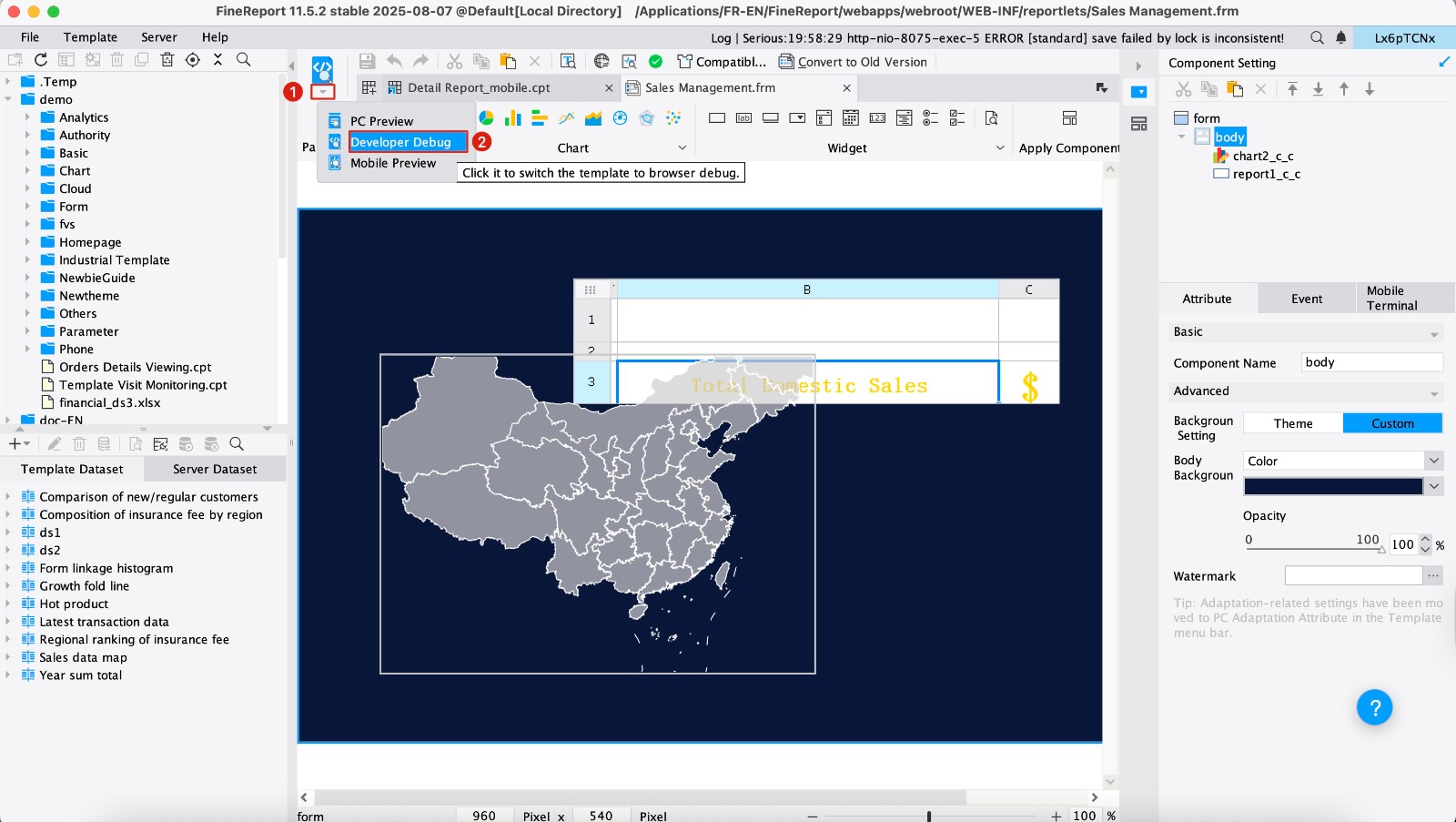 Developer Debug-FineReport Help Document