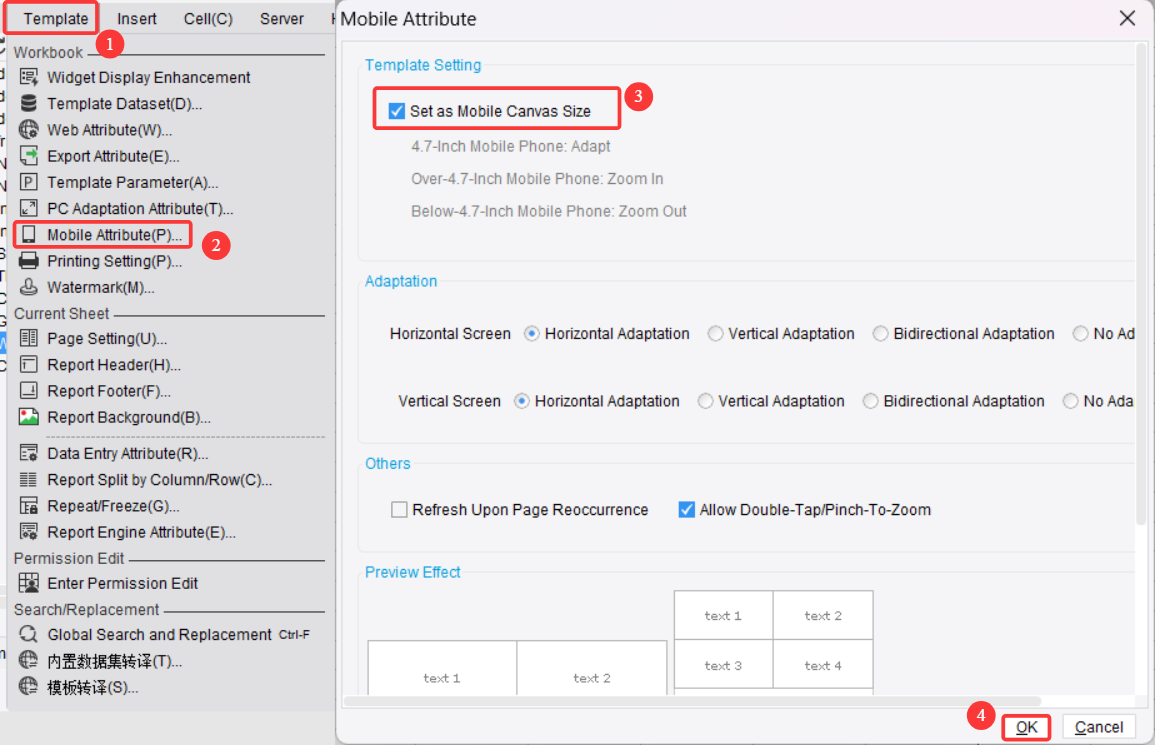 Mobile Report Design Guide-FineReport Help Document