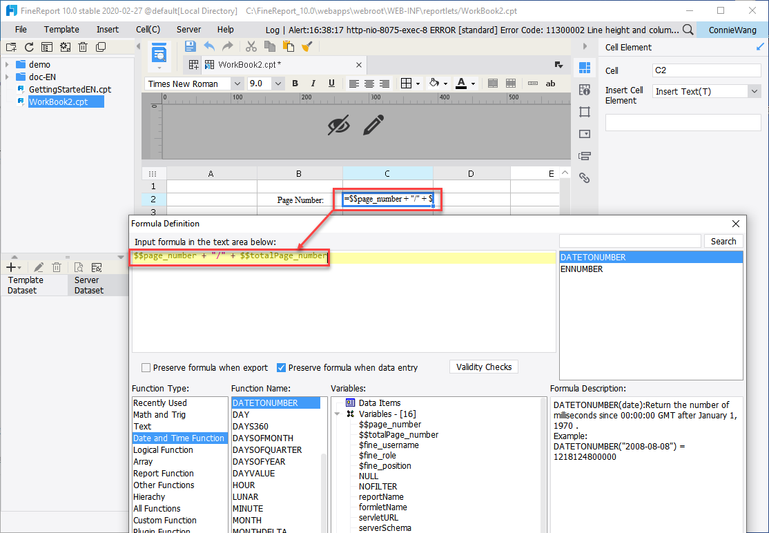 Page Setting-FineReport Help Document