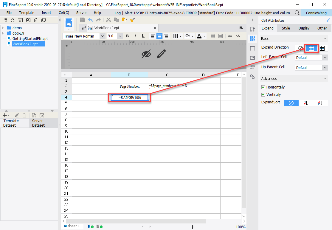 Page Setting-FineReport Help Document