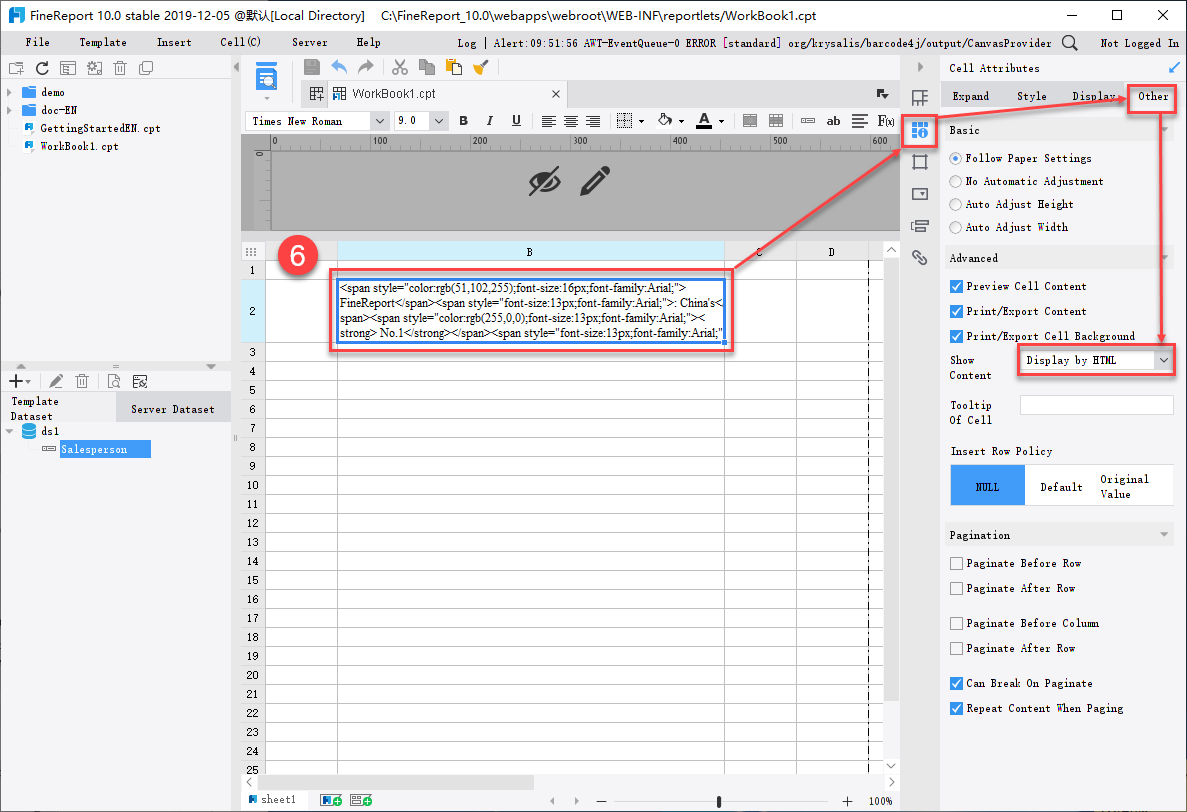 Insert Rich Text-FineReport Help Document
