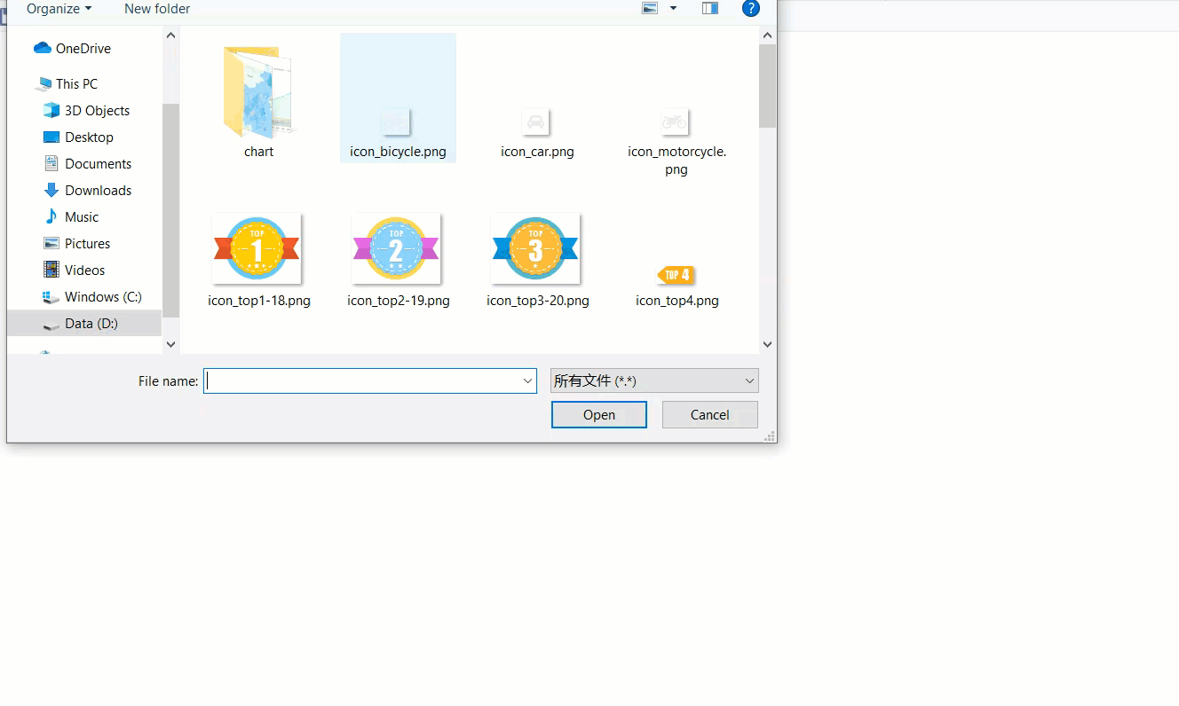 File Widget-FineReport Help Document