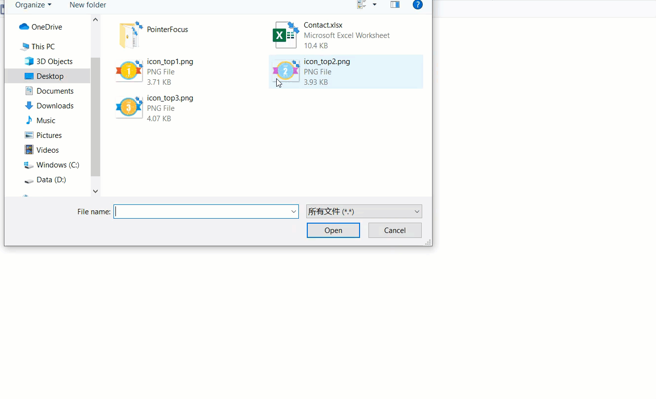 File Widget-FineReport Help Document