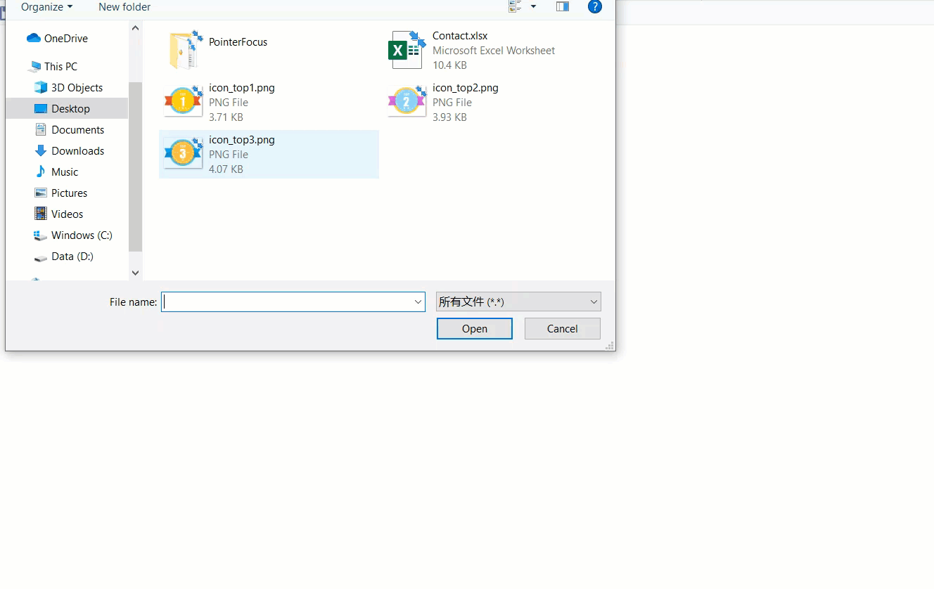 File Widget-FineReport Help Document