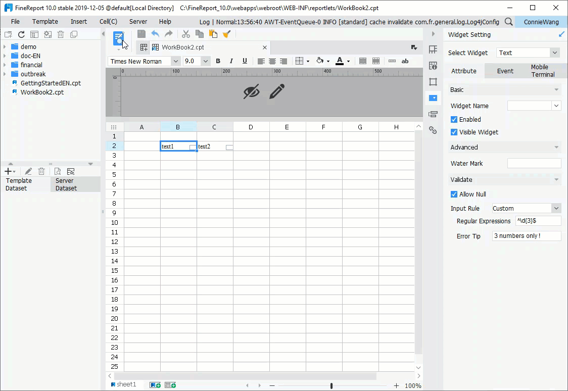 Report Text Field Widget-FineReport Help Document