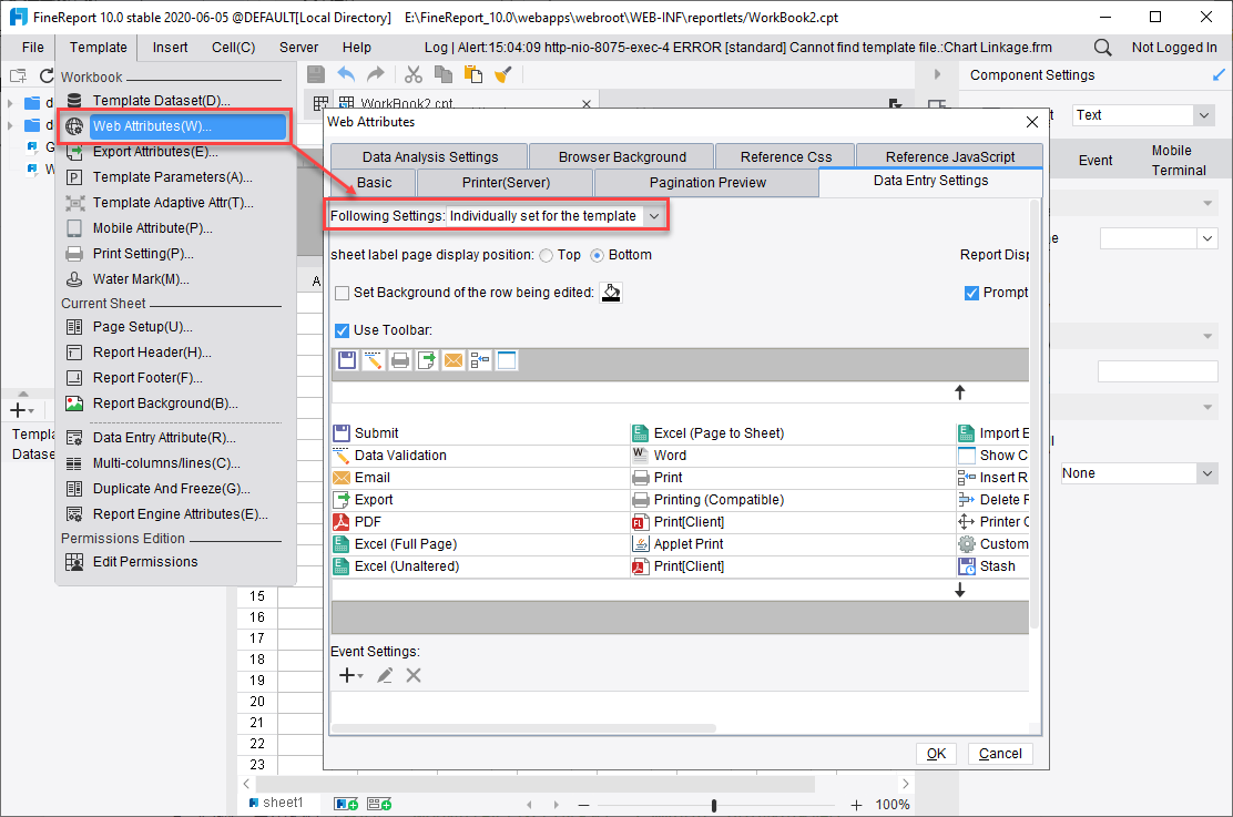 Report Text Field Widget-FineReport Help Document